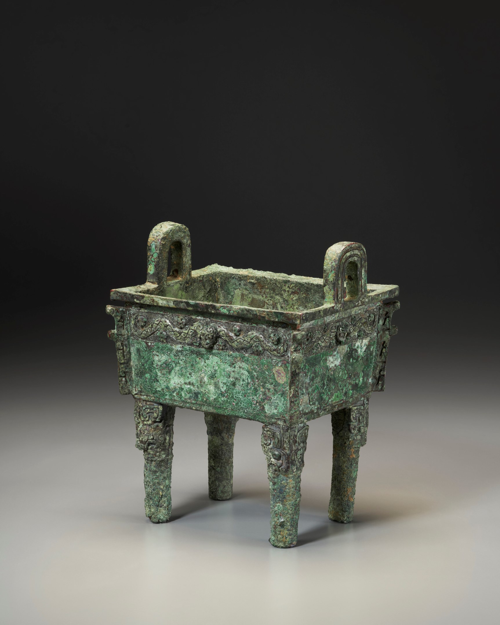 Collecting guide: ancient Chinese bronzes | Christie's