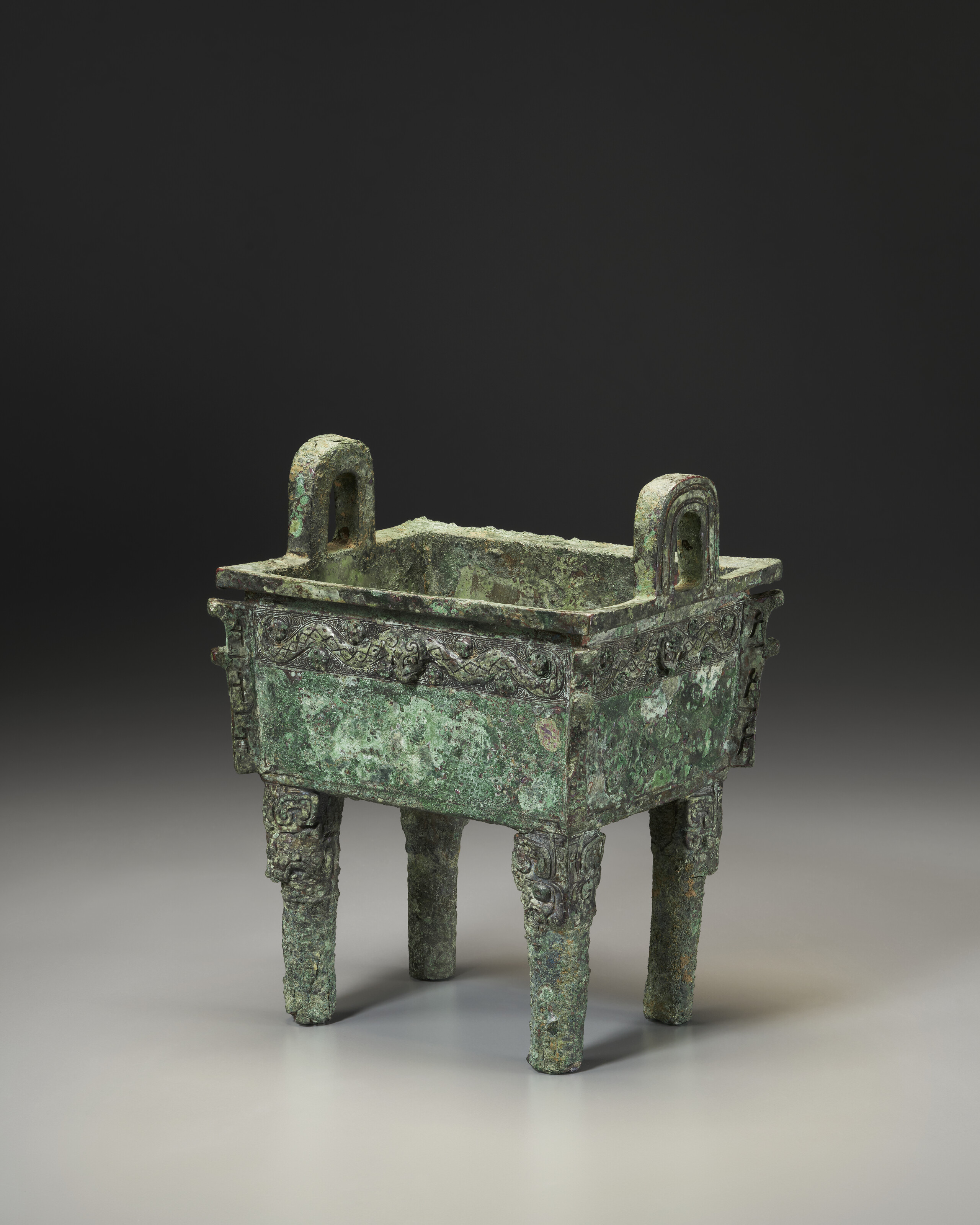 Collecting guide: ancient Chinese bronzes | Christie's