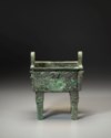 A RARE BRONZE RECTANGULAR RITUAL FOOD VESSEL, FANGDING, EARLY WESTERN ...