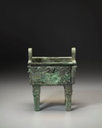 A RARE BRONZE RECTANGULAR RITUAL FOOD VESSEL, FANGDING, EARLY WESTERN ...