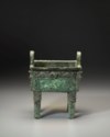 A RARE BRONZE RECTANGULAR RITUAL FOOD VESSEL, FANGDING, EARLY WESTERN ...