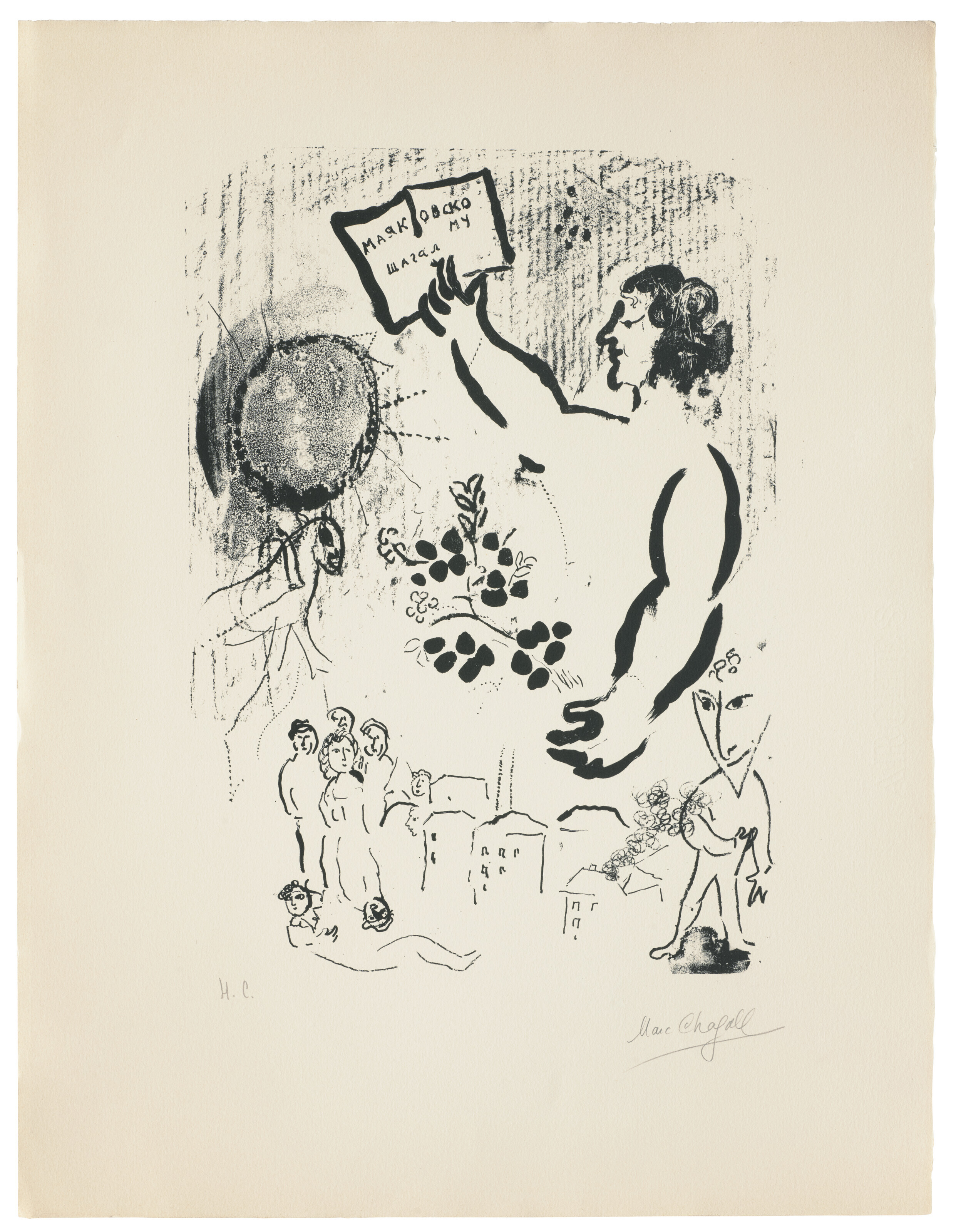 MARC CHAGALL (1887-1985), Majakovski | Christie’s