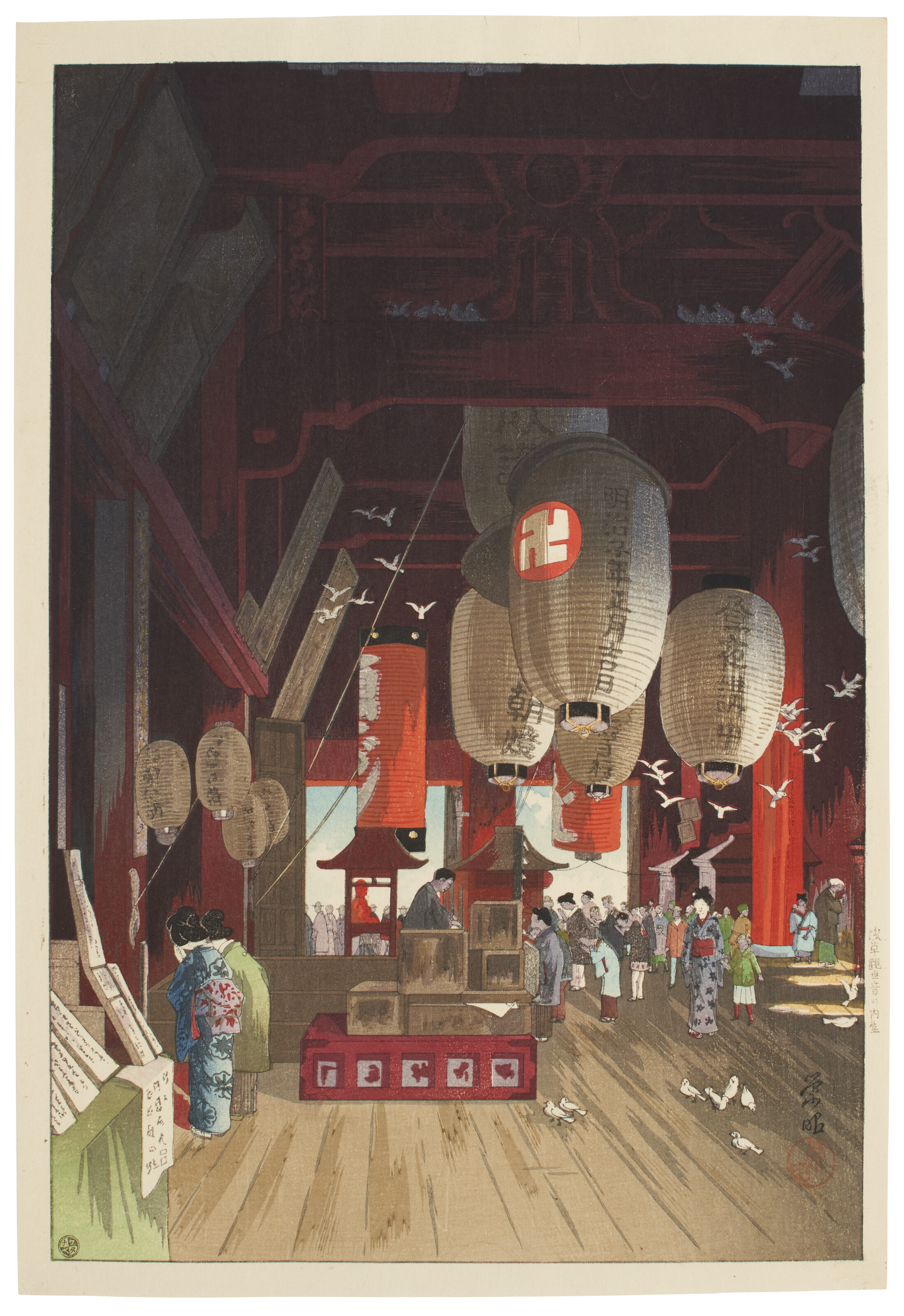 NARAZAKI EISHO (1864-1936), Asakusa Kannon-do no naido (Interior of the ...