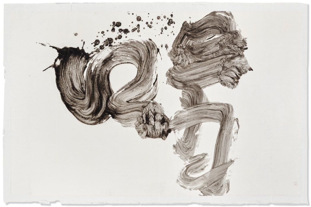 INOUE YUICHI (1916-1985), Katsu (Shout) | Christie's