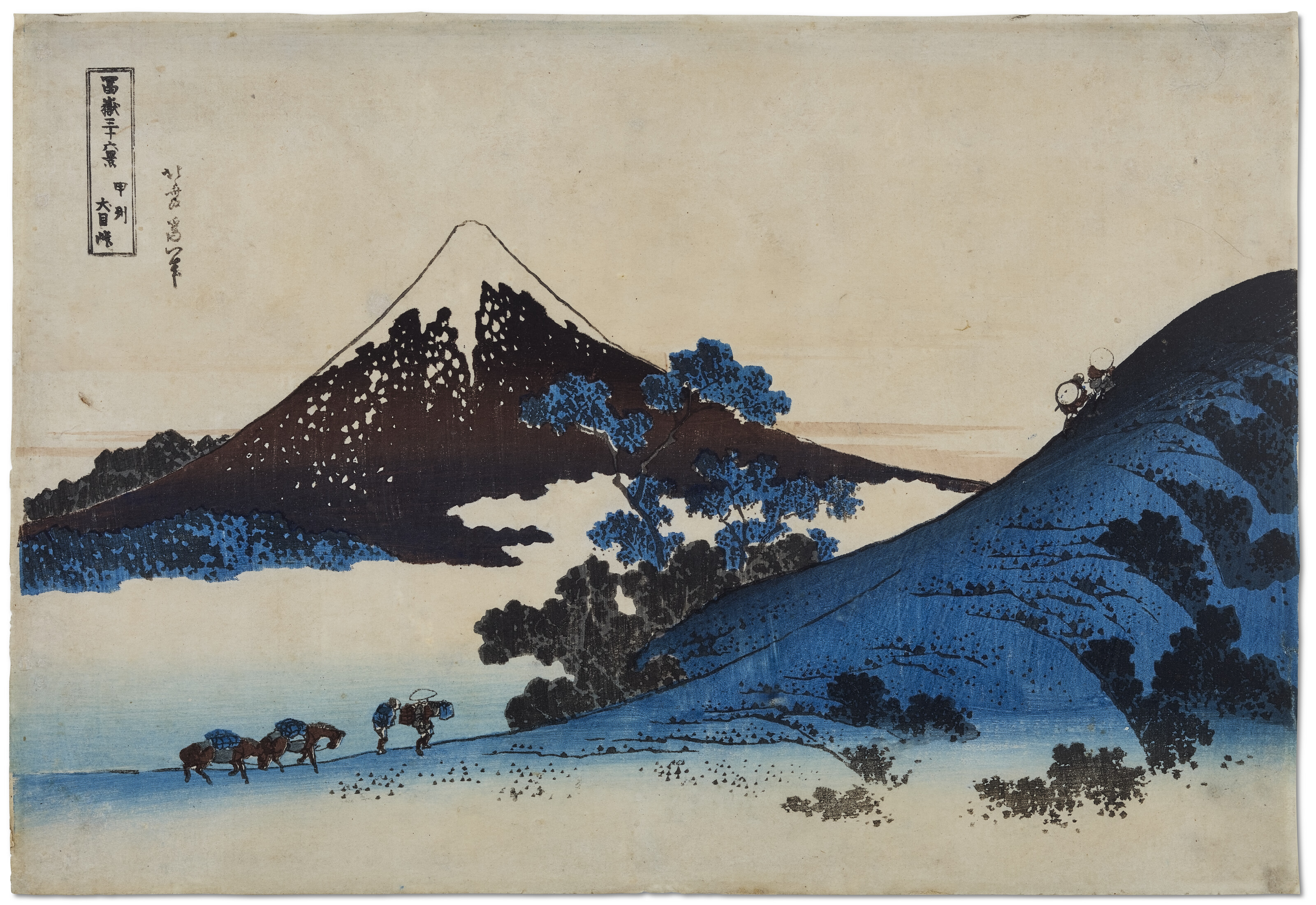 KATSUSHIKA HOKUSAI (1760-1849), Koshu Inume toge (Inume Pass in Kai ...