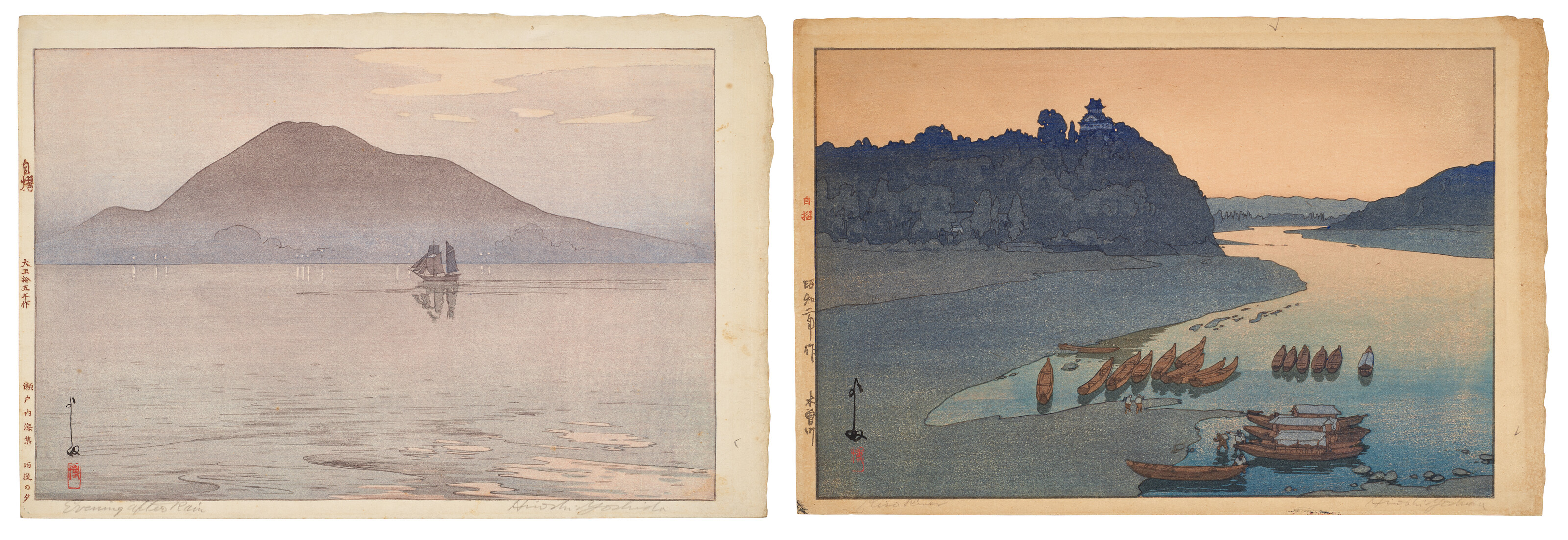 YOSHIDA HIROSHI (1876-1950), Two Yoshida Hiroshi prints | Christie’s