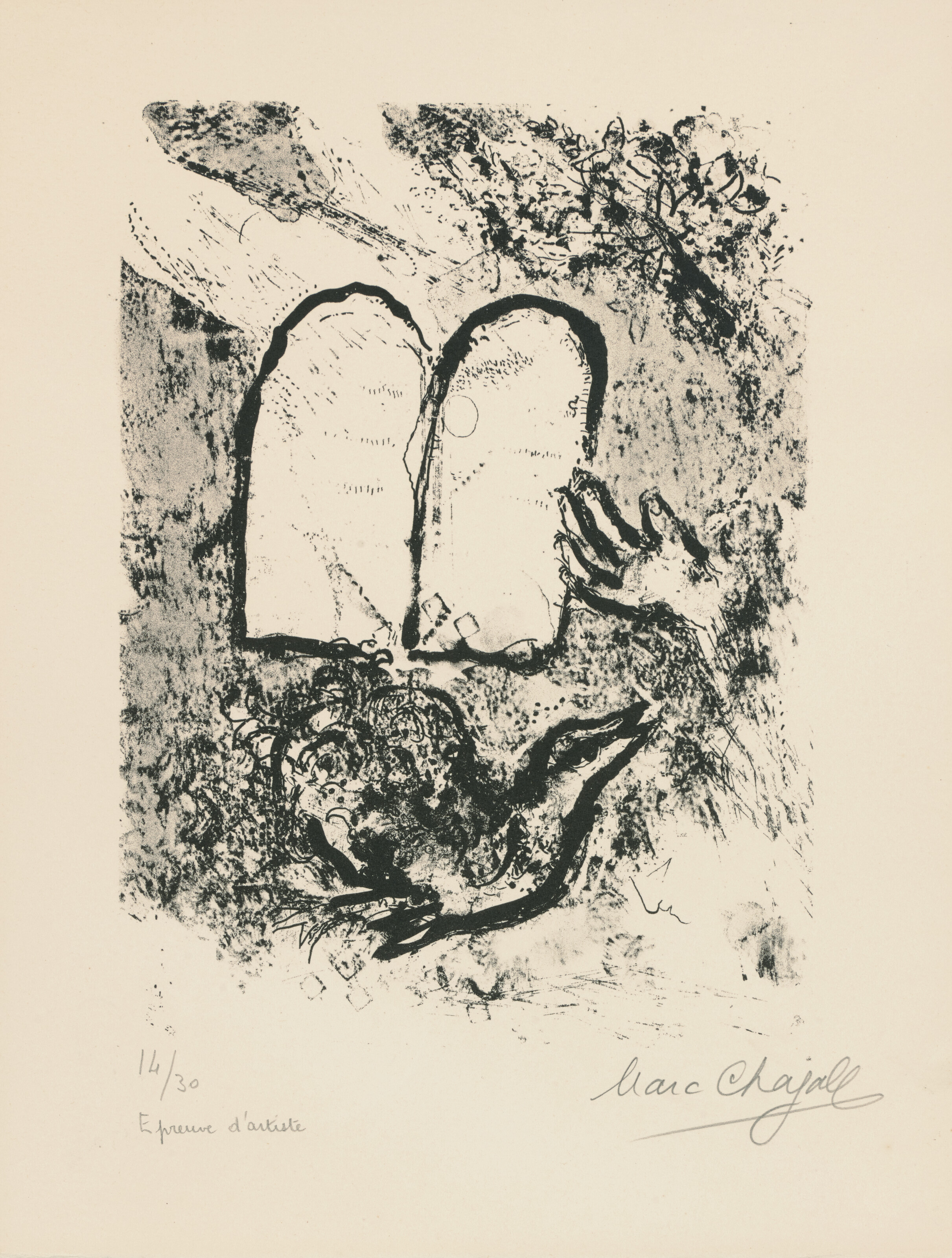 Marc Chagall (1887-1985), Frontispice | Christie’s