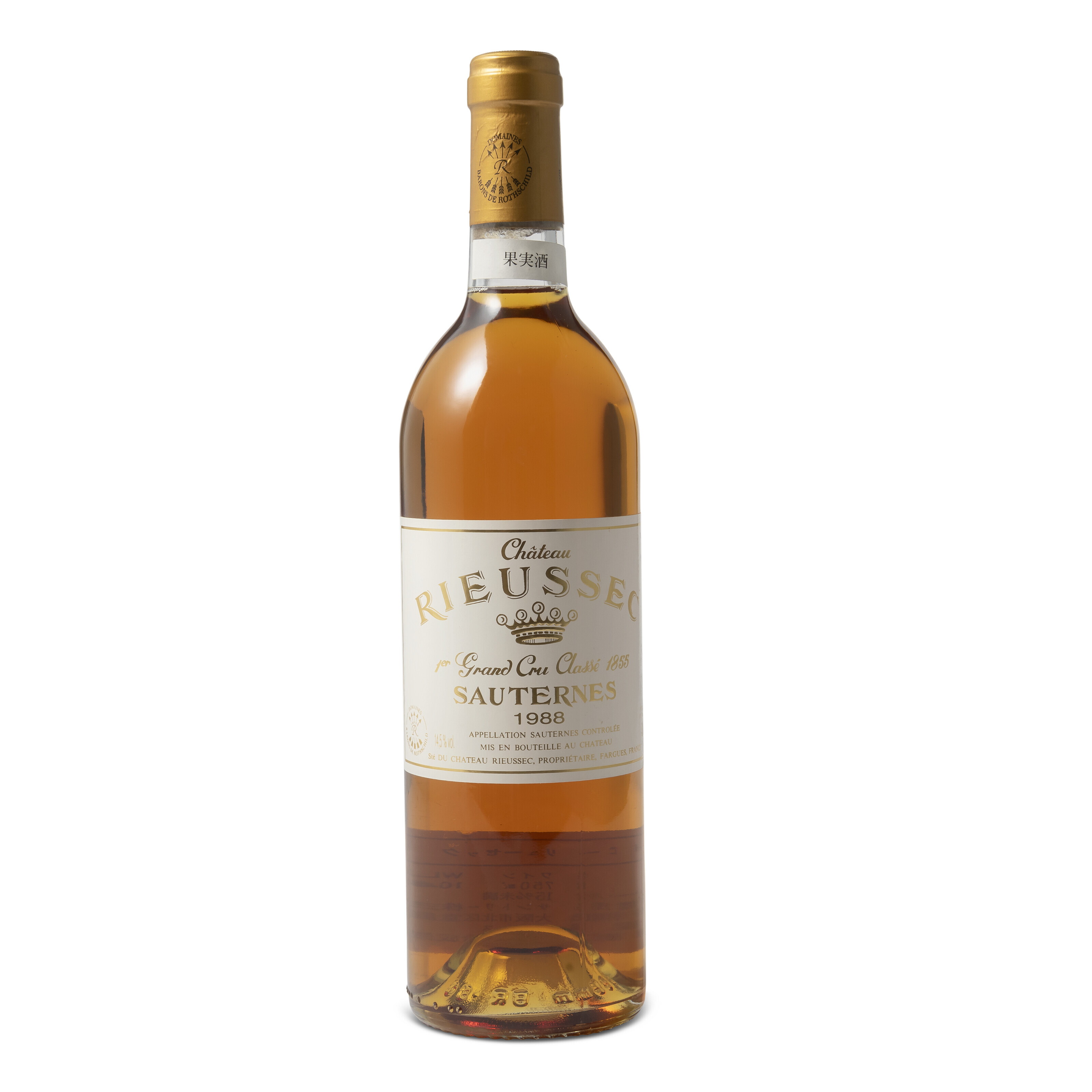 Château Rieussec 1988, Fargues (Sauternes), 1er cru classéExcellent ...