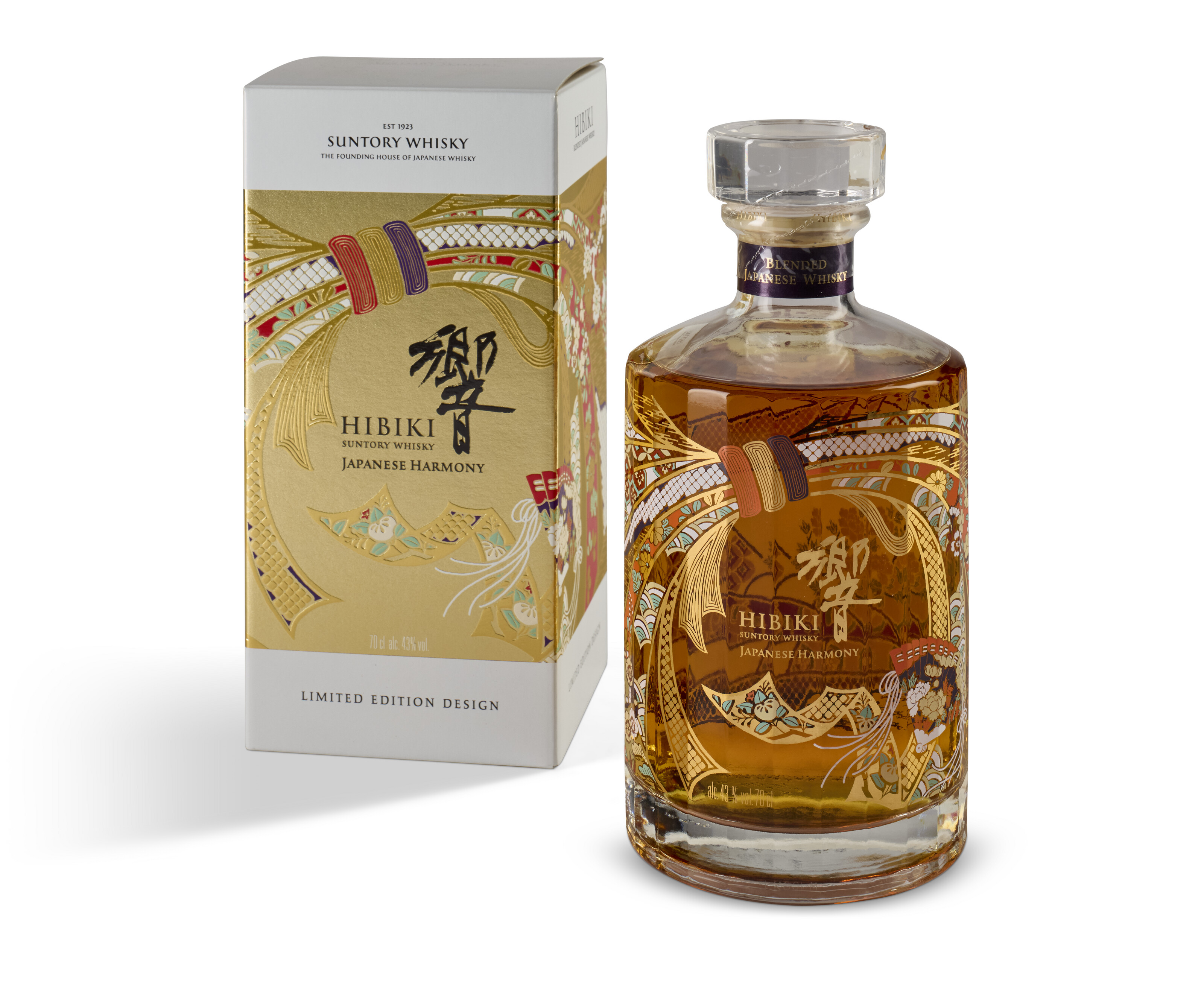 The Hibiki Japanese Harmony Limited Edition Design, In presentation ...