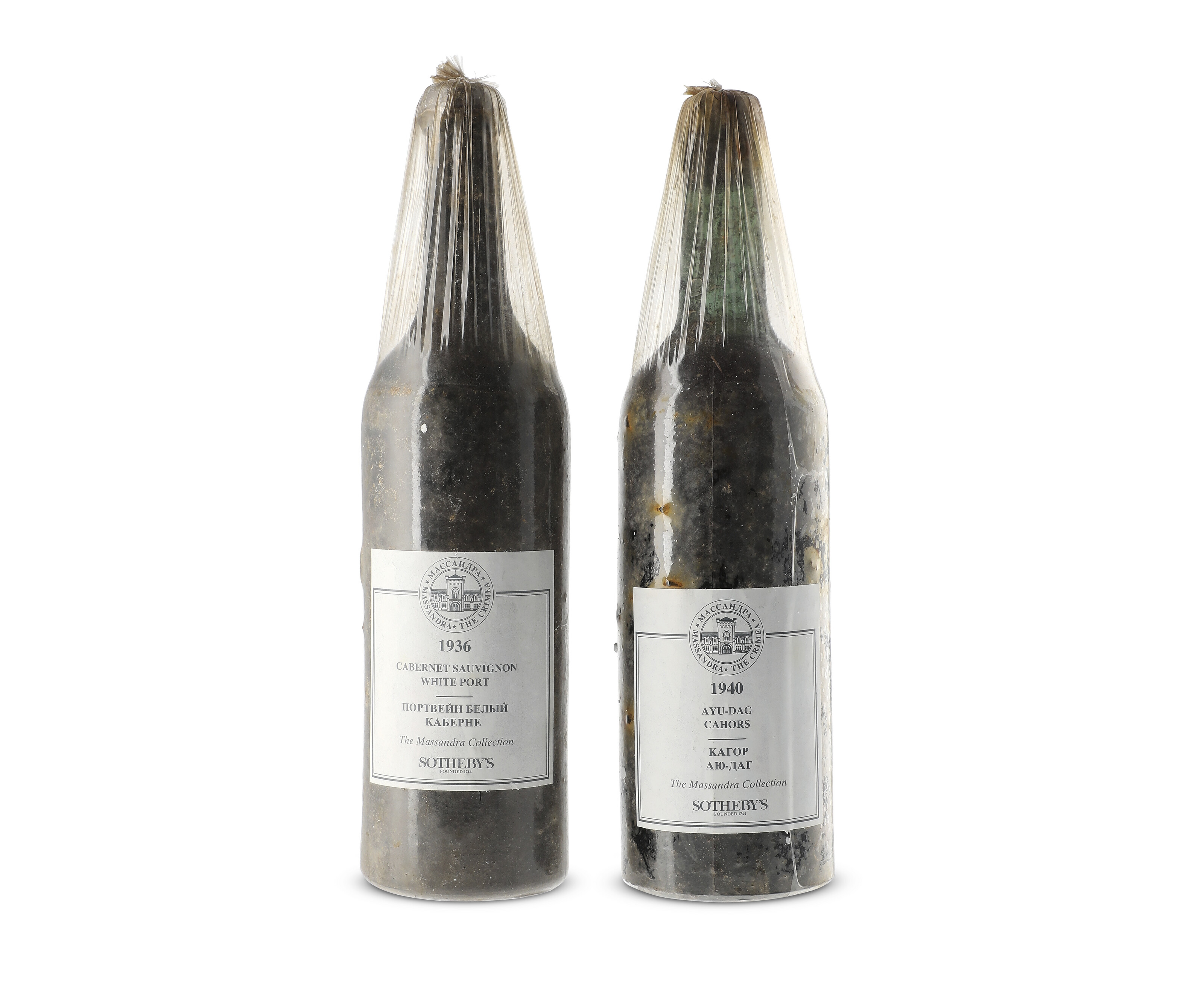 Mixed Lot | Massandra | 1936 - 1940, Massandra, Cabernet Sauvignon White Port 1936 (1 Bottle)U ...