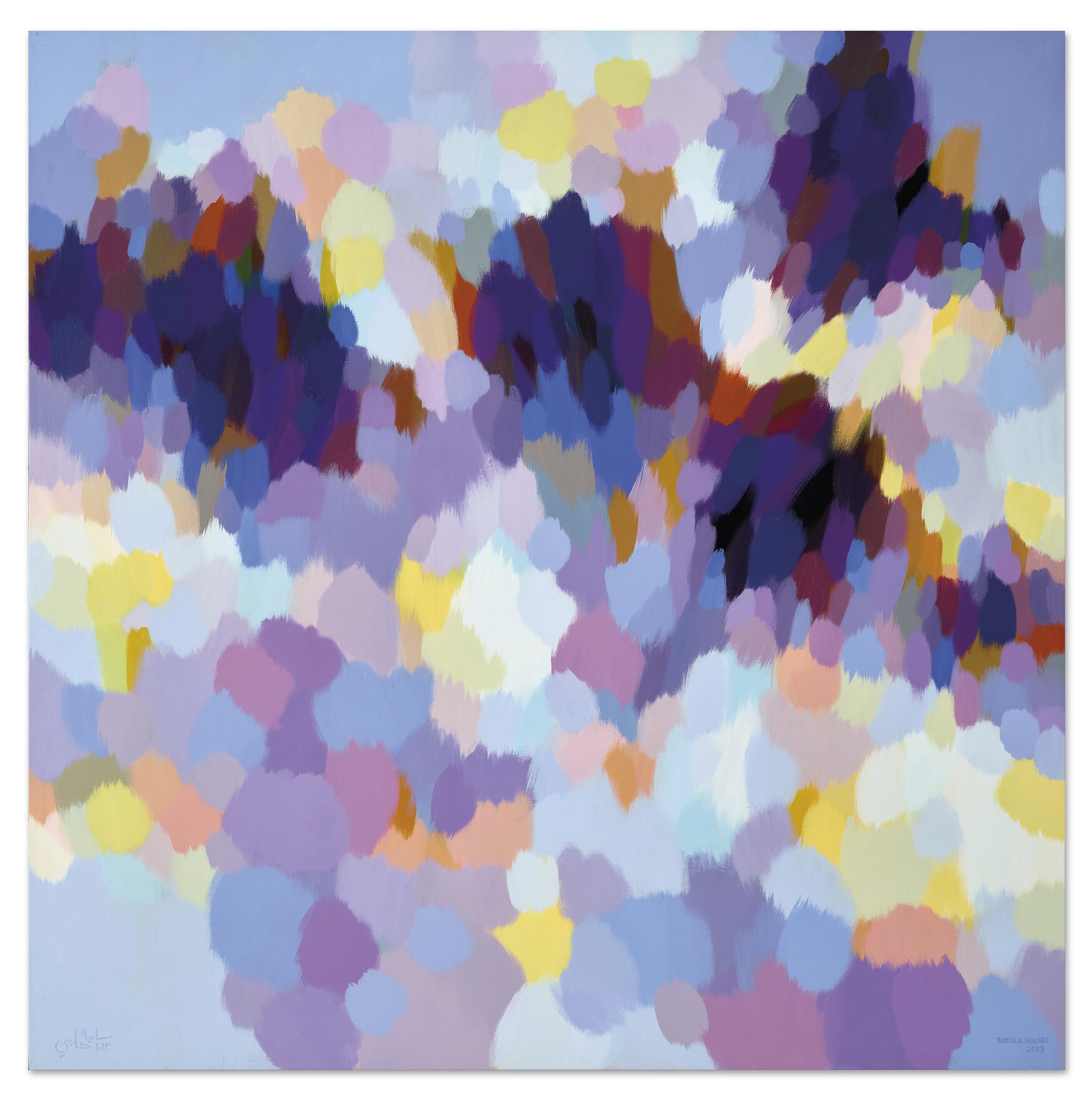 SAMIA HALABY (B. 1936, JERUSALEM), Water Lilies | Christie’s