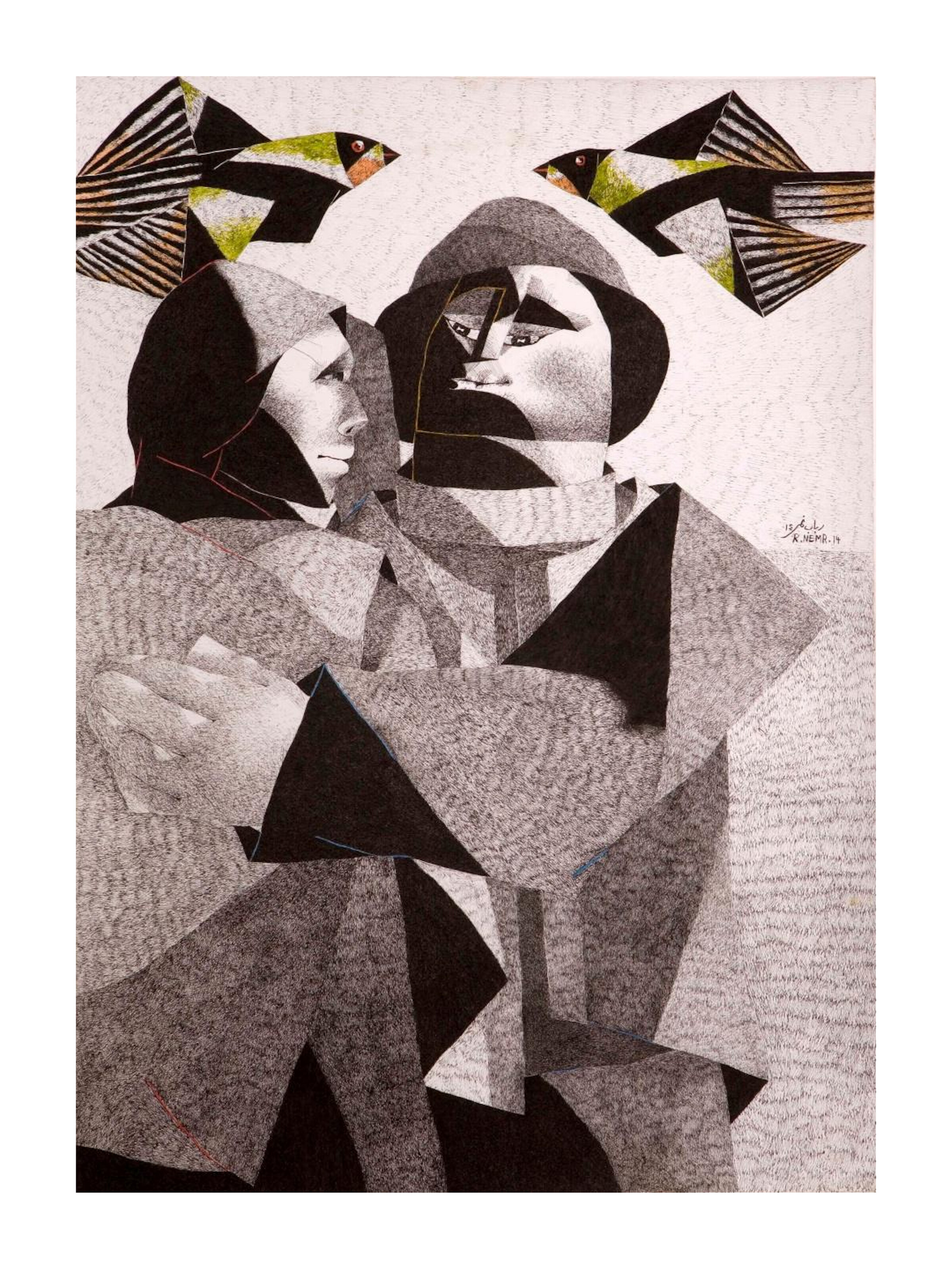 RABAB NEMR (1938, ALEXANDRIA - 2025, CAIRO ), Untitled | Christie’s