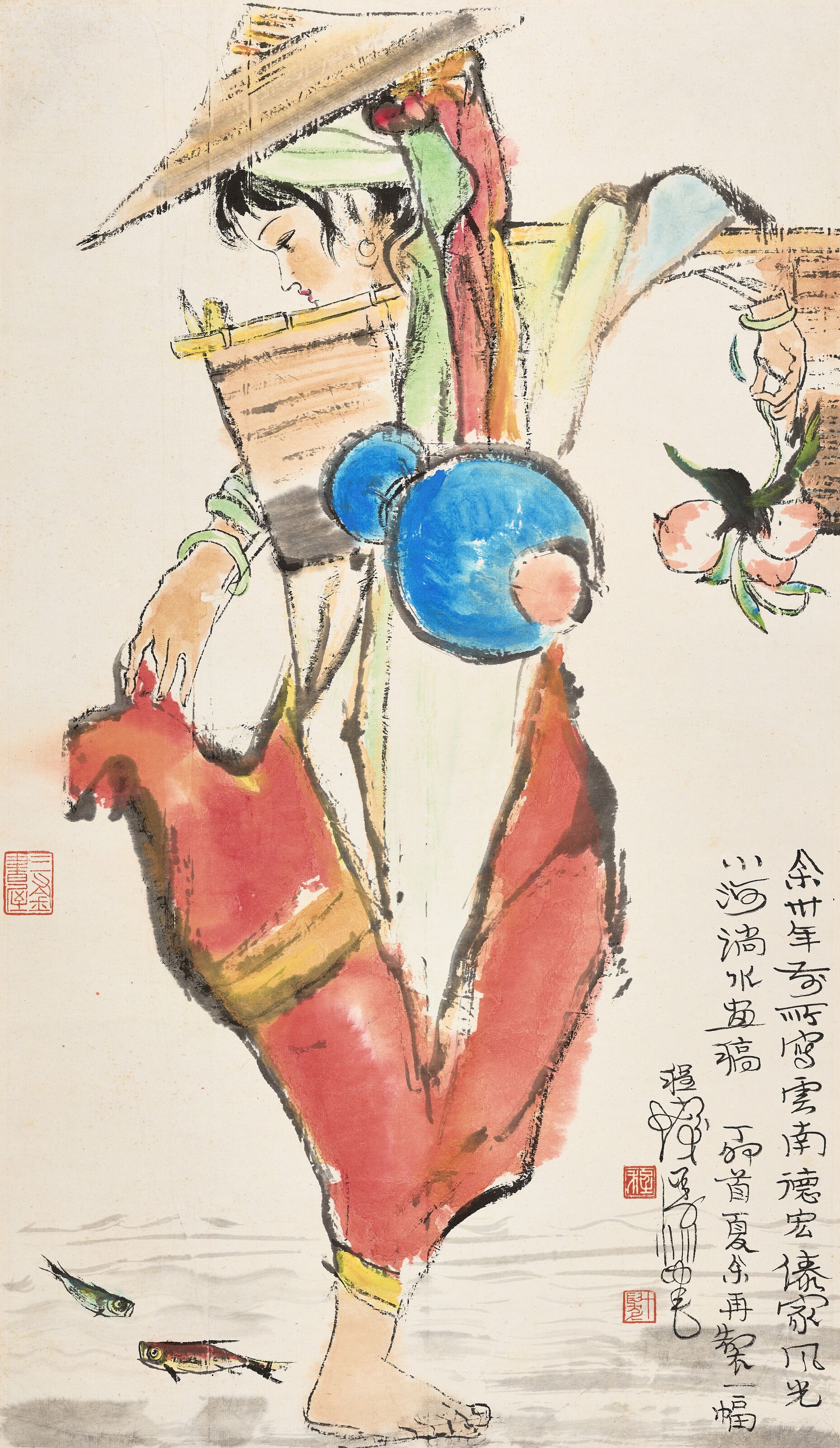 CHENG SHIFA (1921-2007), Yunnan Lady | Christie’s