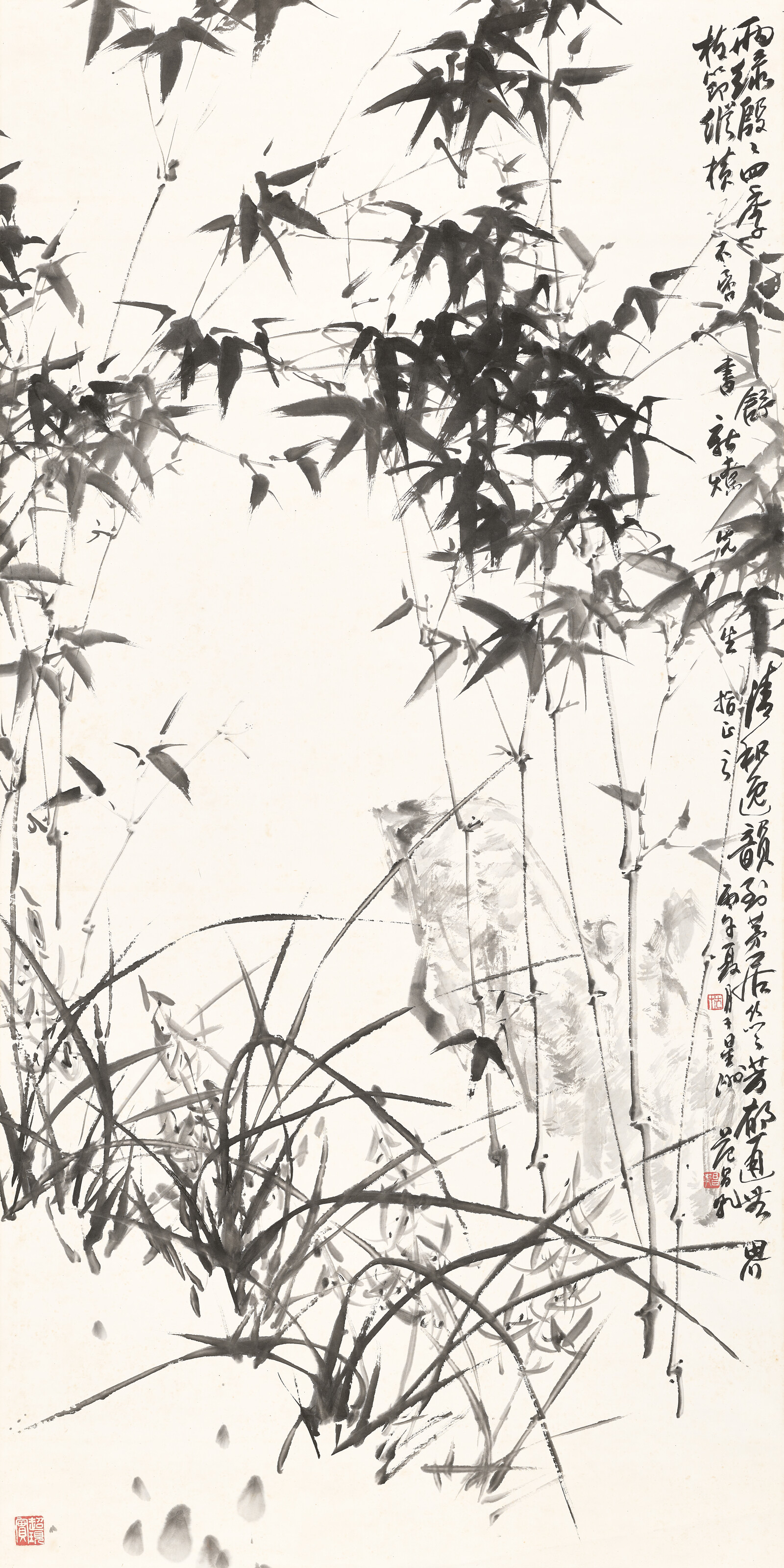 FAN CHANG-TIEN (1907-1987), Bamboo and Wild Orchid | Christie’s