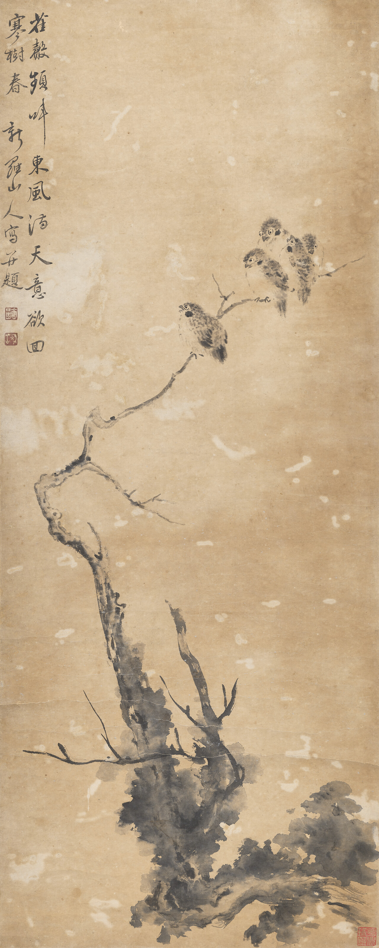 HUA YAN (1682-1756), Sparrows | Christie’s