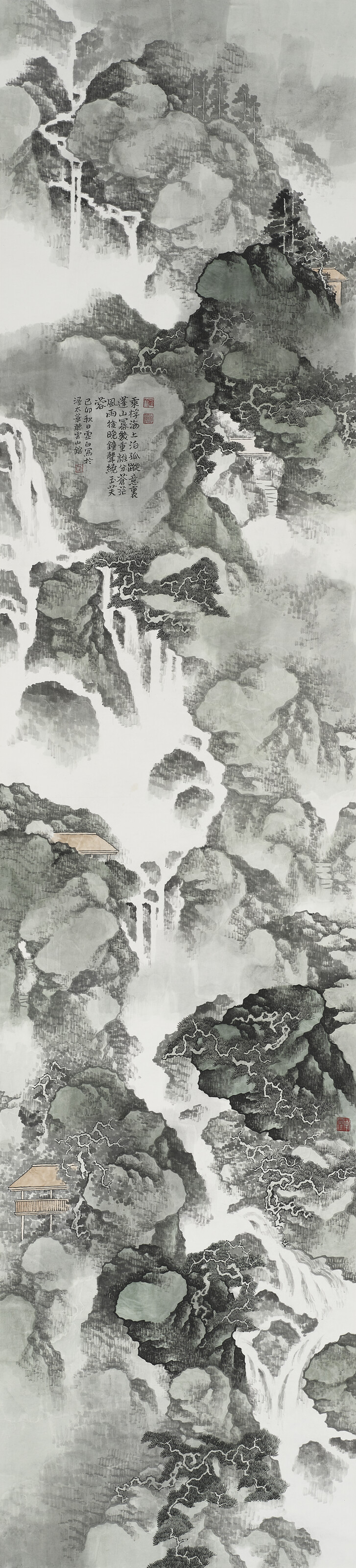 LI XUBAI (B. 1940), Lush Mountains | Christie’s