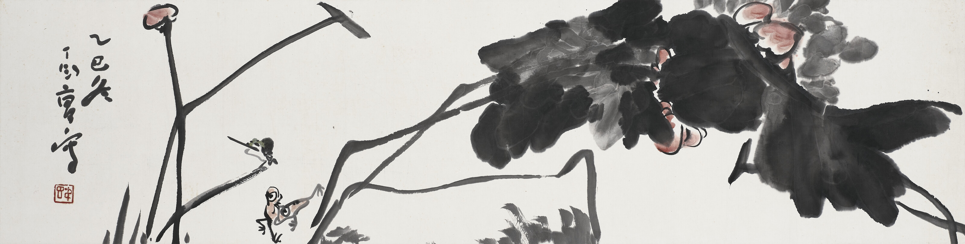 DING YANYONG (1902-1978), Lotus Pond | Christie’s