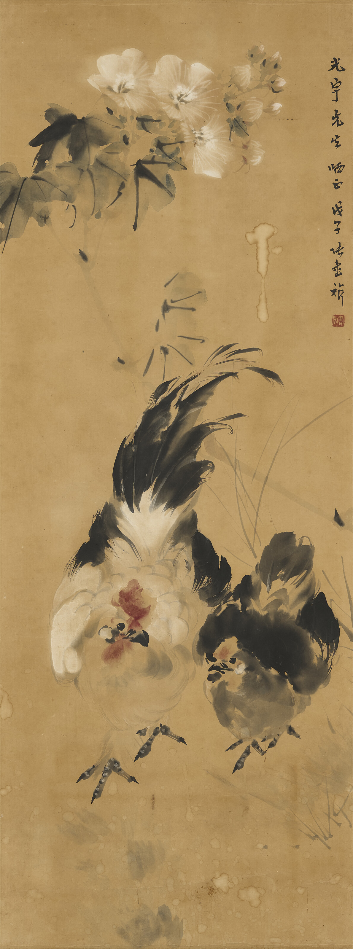 ZHANG SHUQI (1899-1956), Rooster and Hen | Christie’s