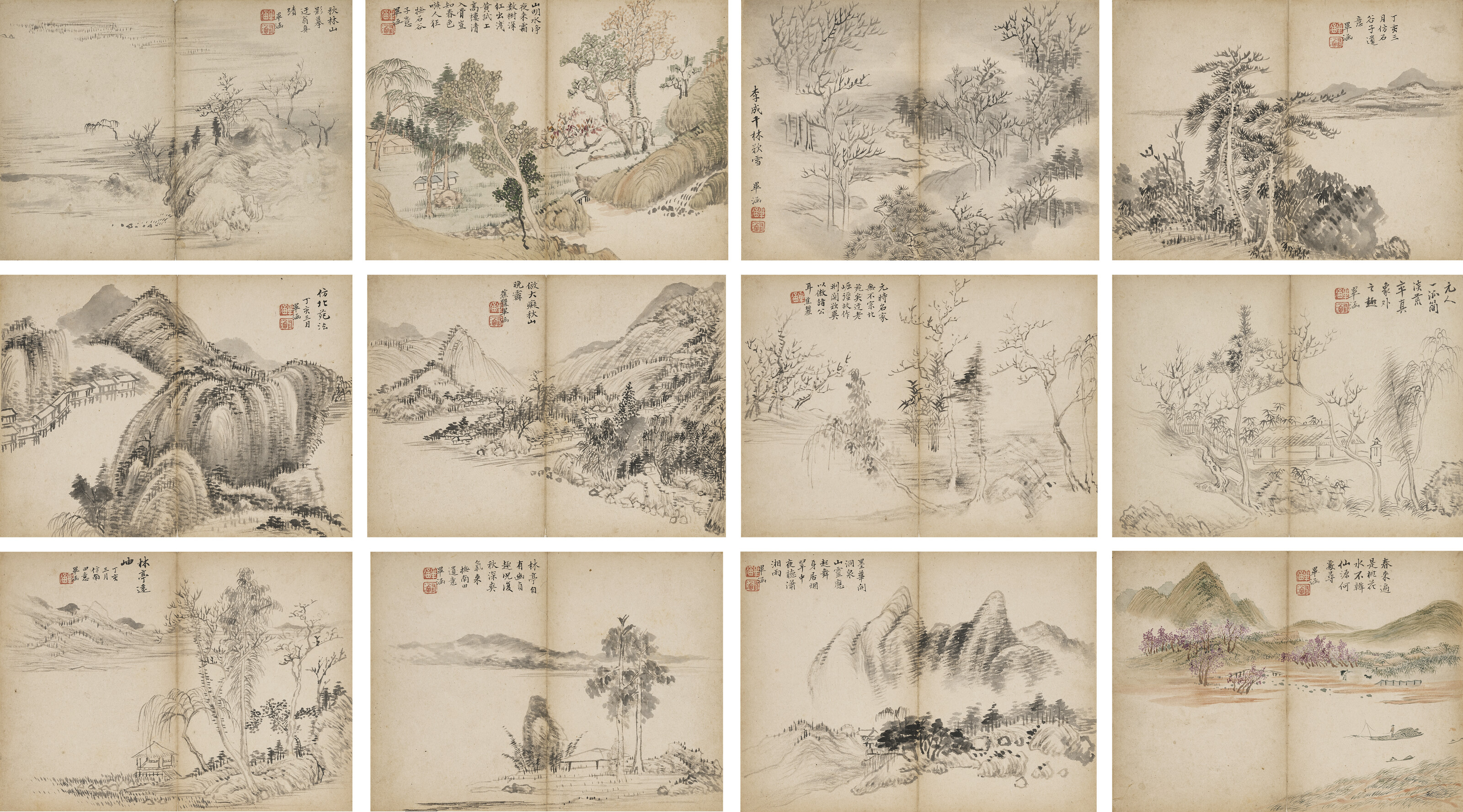 BI HAN (1732-1807), Landscape | Christie’s