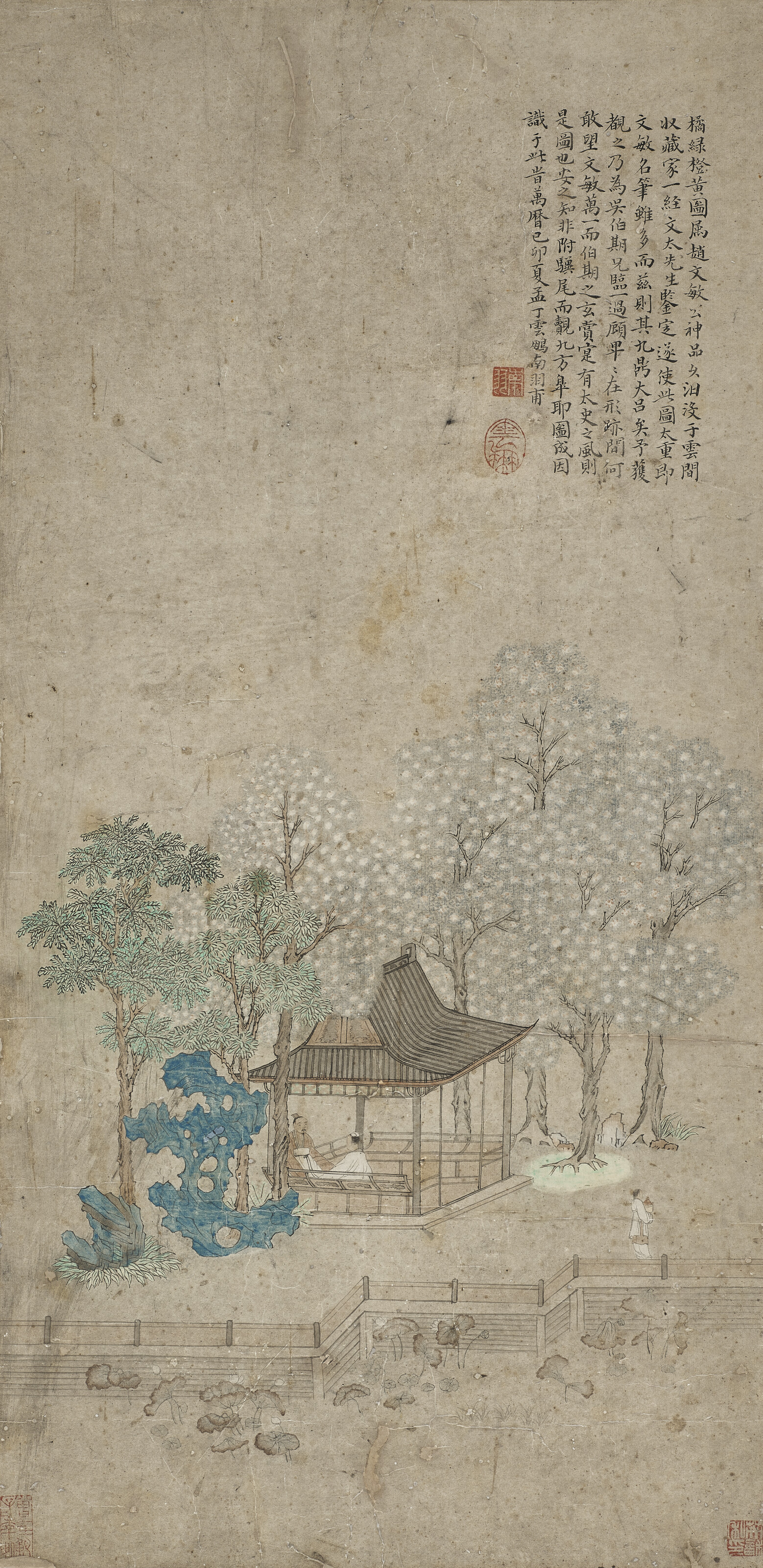 WITH SIGNATURE OF DING YUNPENG (17TH CENTURY), Resting under Orange ...