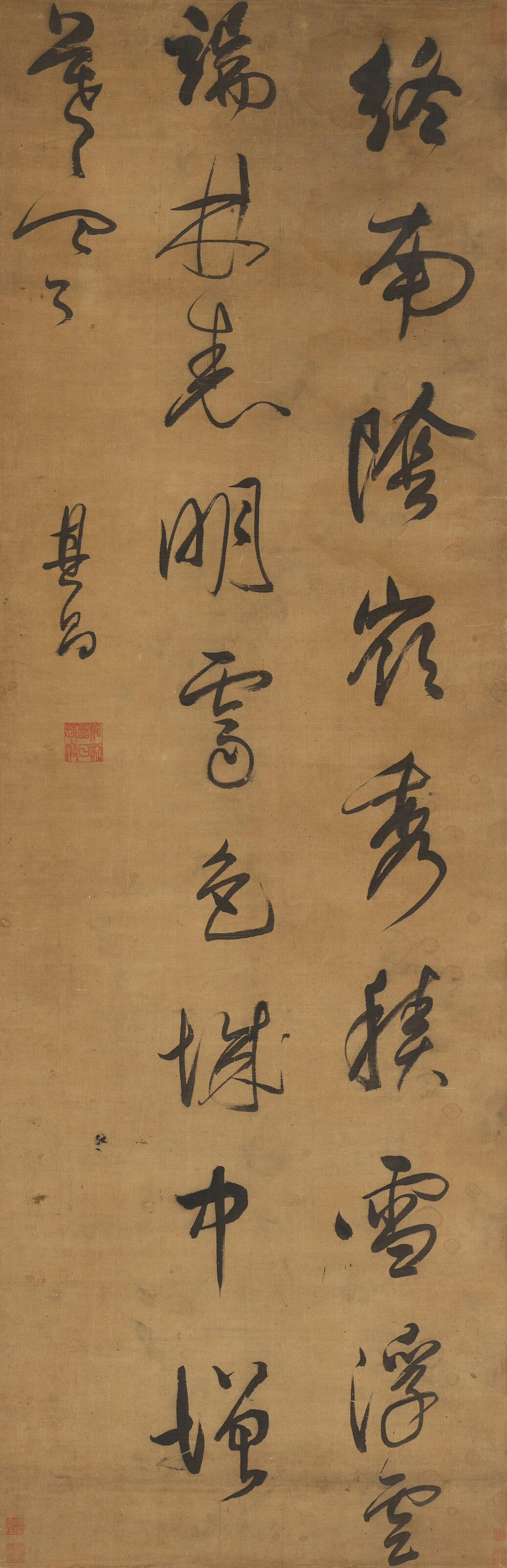 DONG QICHANG (1555-1636), Calligraphy in Running Script | Christie’s