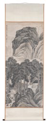 ZHANG YIN (1761-1829), Studio in Pine Mountains | Christie's