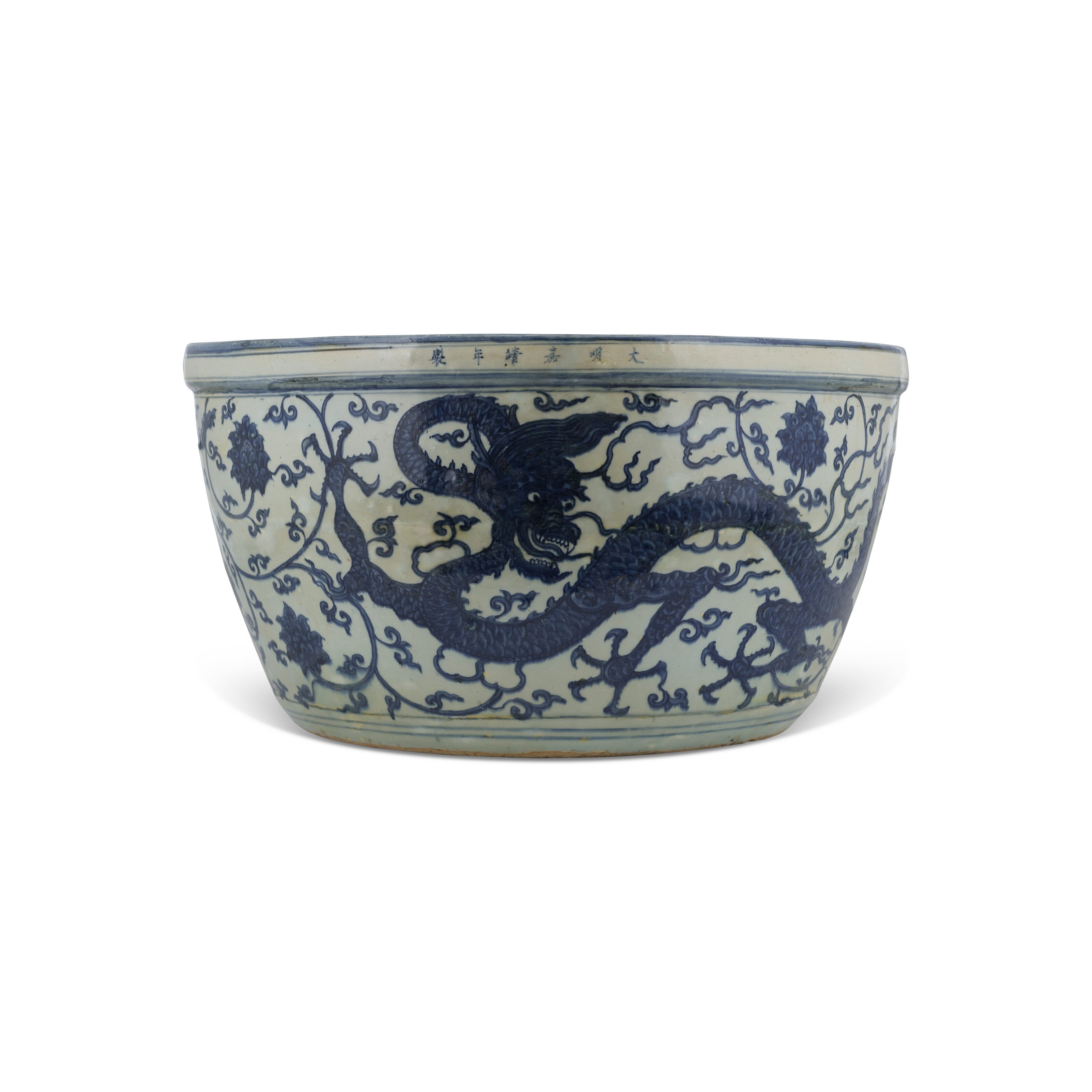 A MASSIVE BLUE AND WHITE 'DRAGON' BASIN, JIAJING SIX-CHARACTER MARK IN ...