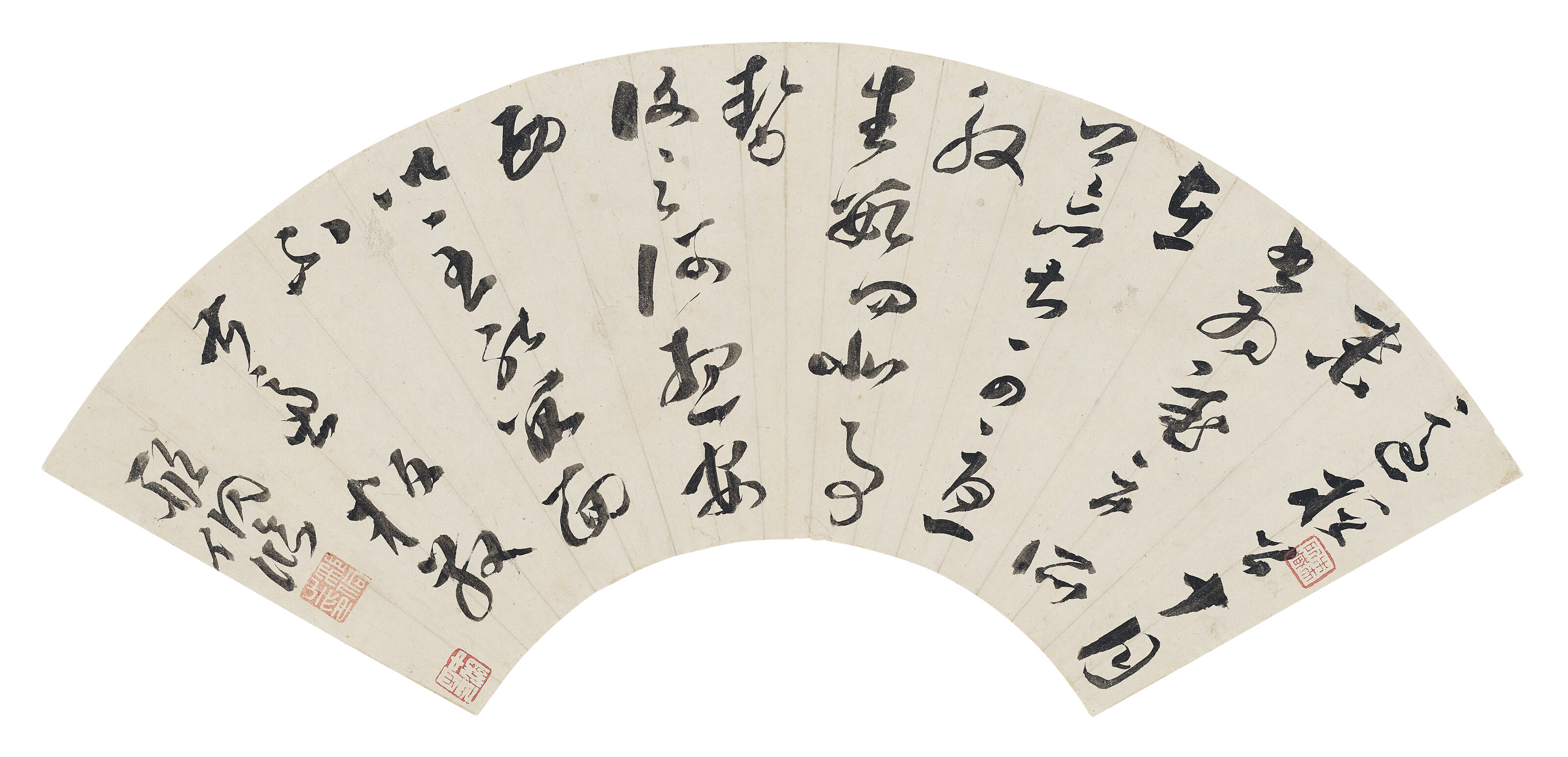 XING TONG (1551-1612), Calligraphy in Cursive Script | Christie’s