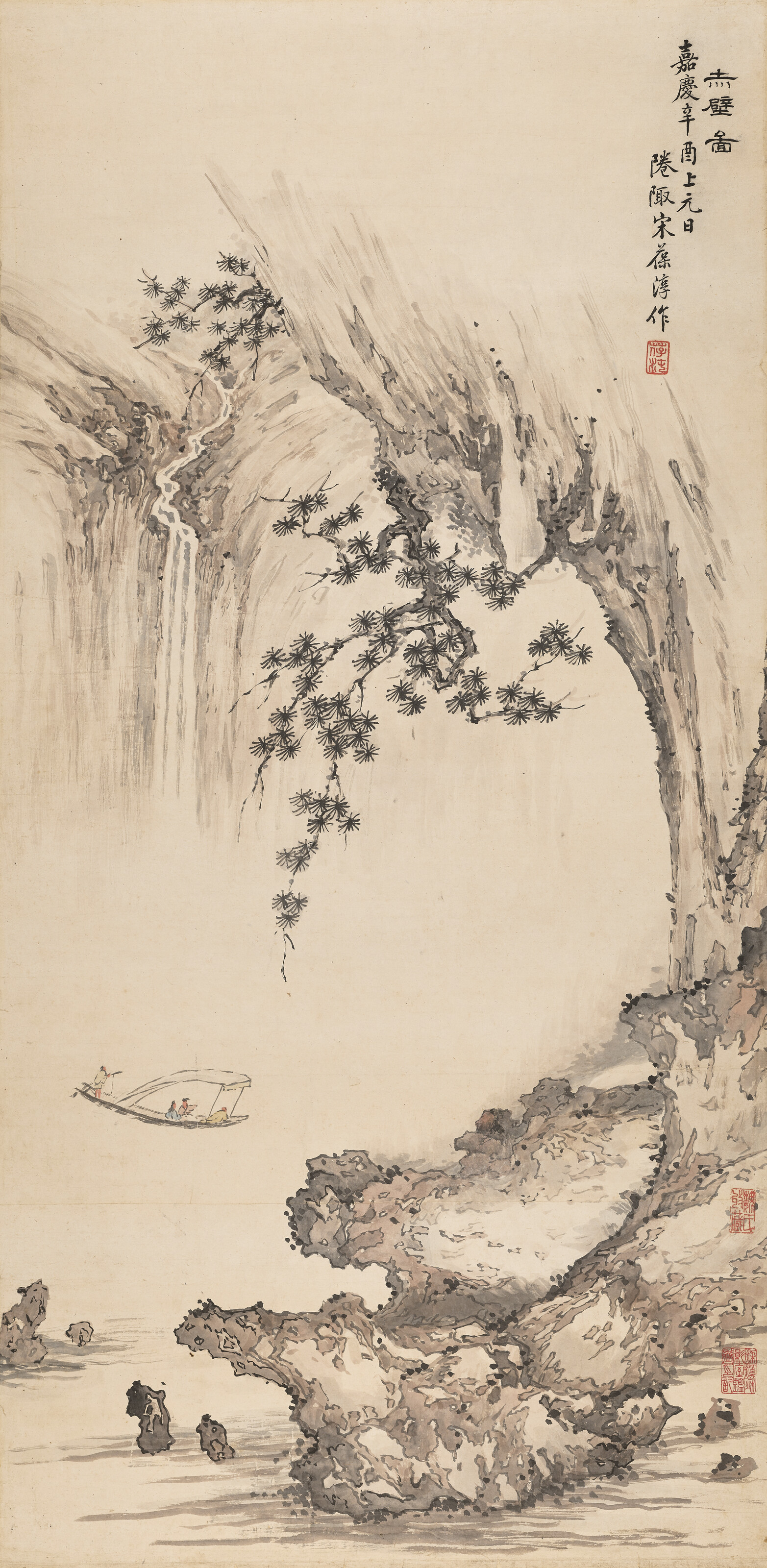 SONG BAOCHUN (1748-AFTER 1817), Landscape | Christie’s