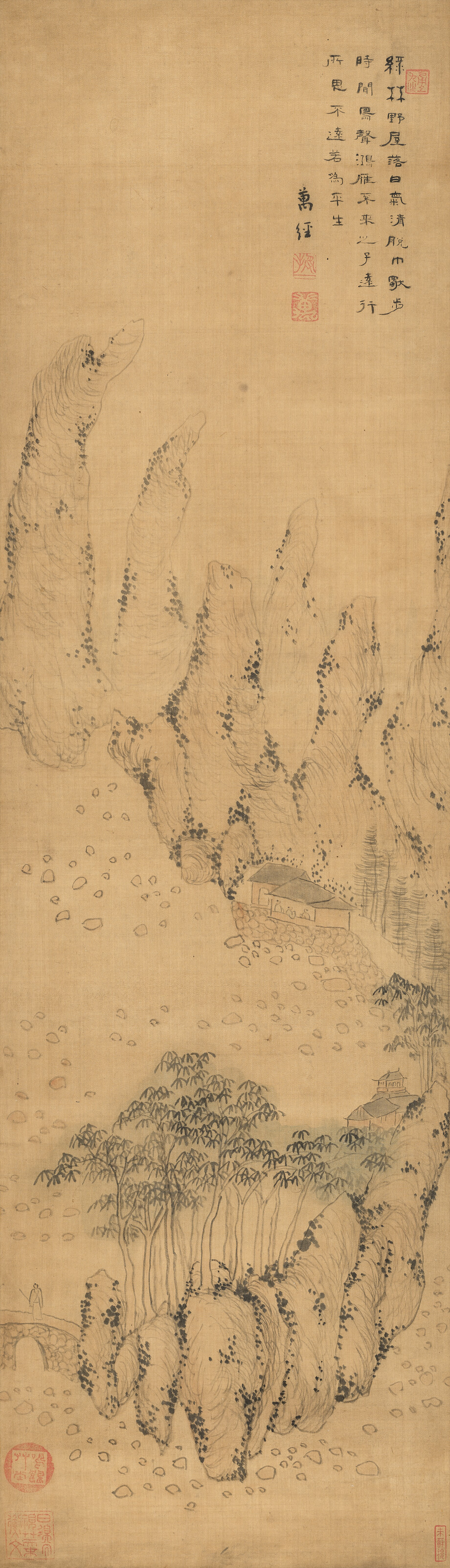 WAN JING (1659-1741), Visiting Friends in the Mountain | Christie’s