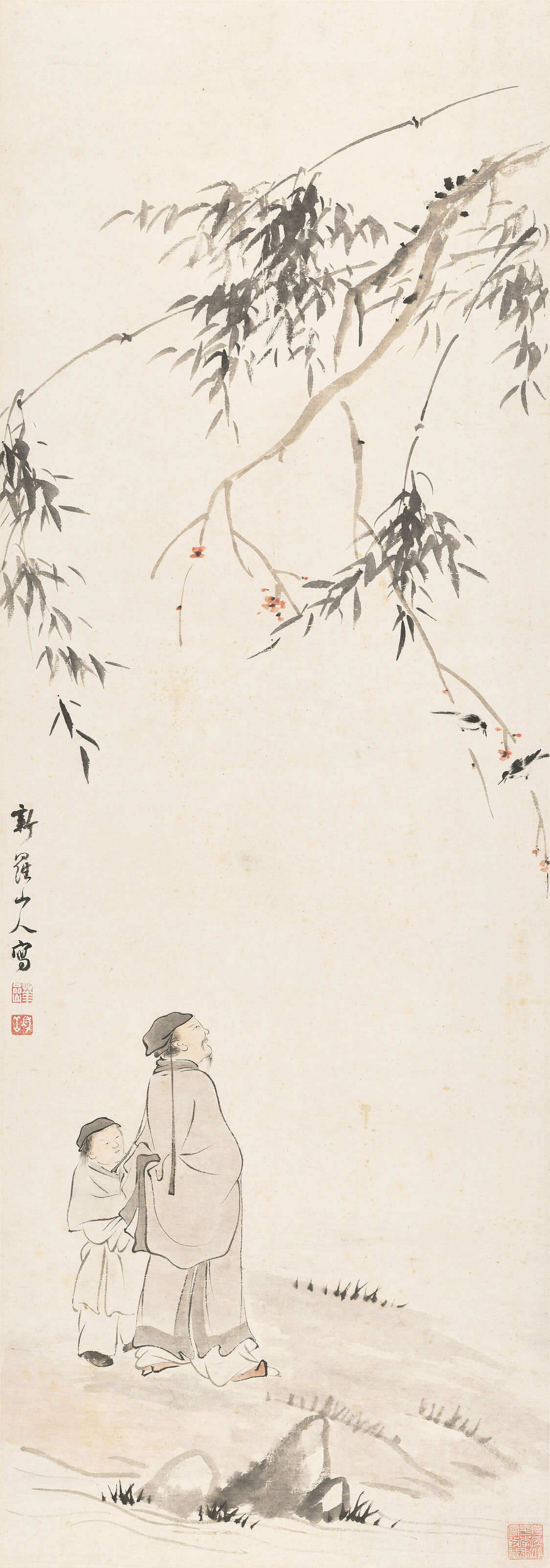HUA YAN (1682-1756), Scholar Appreciating Birds | Christie’s