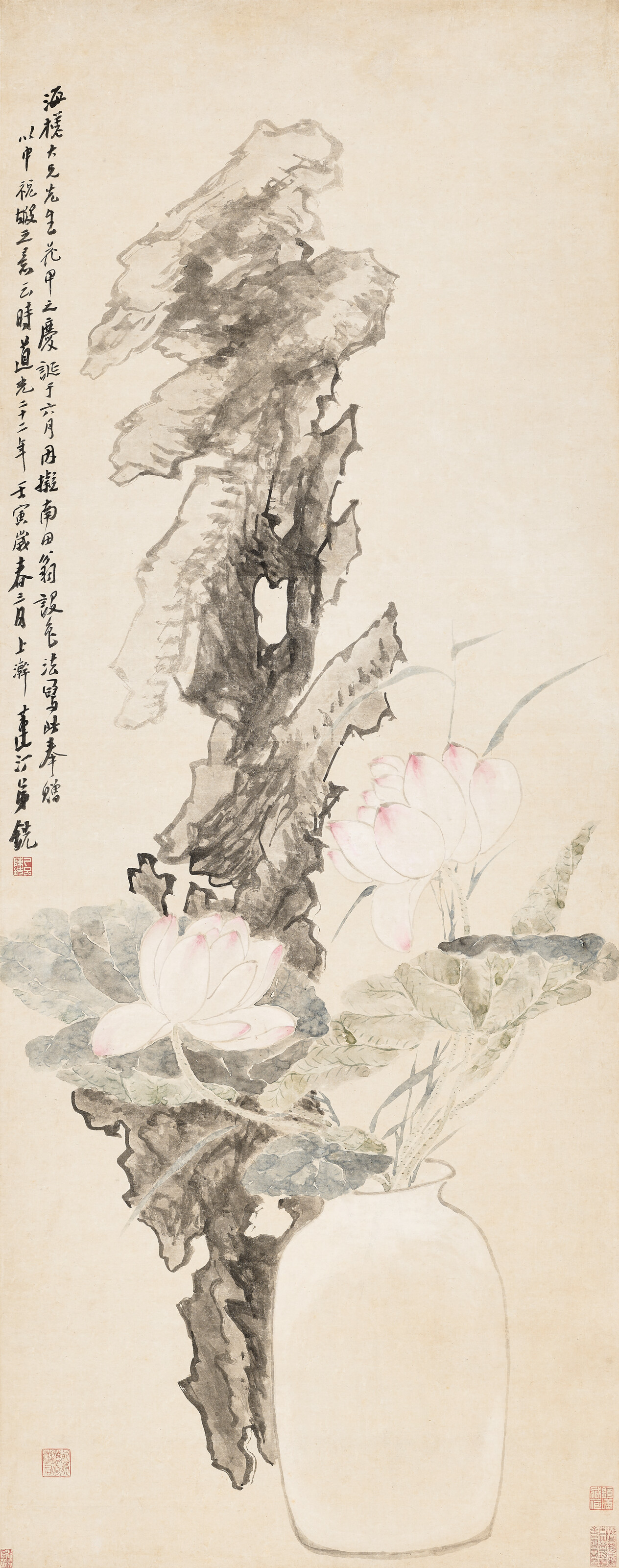 CHEN XIAN (ACTIVE 18TH CENTURY), Lotus and Rock | Christie’s