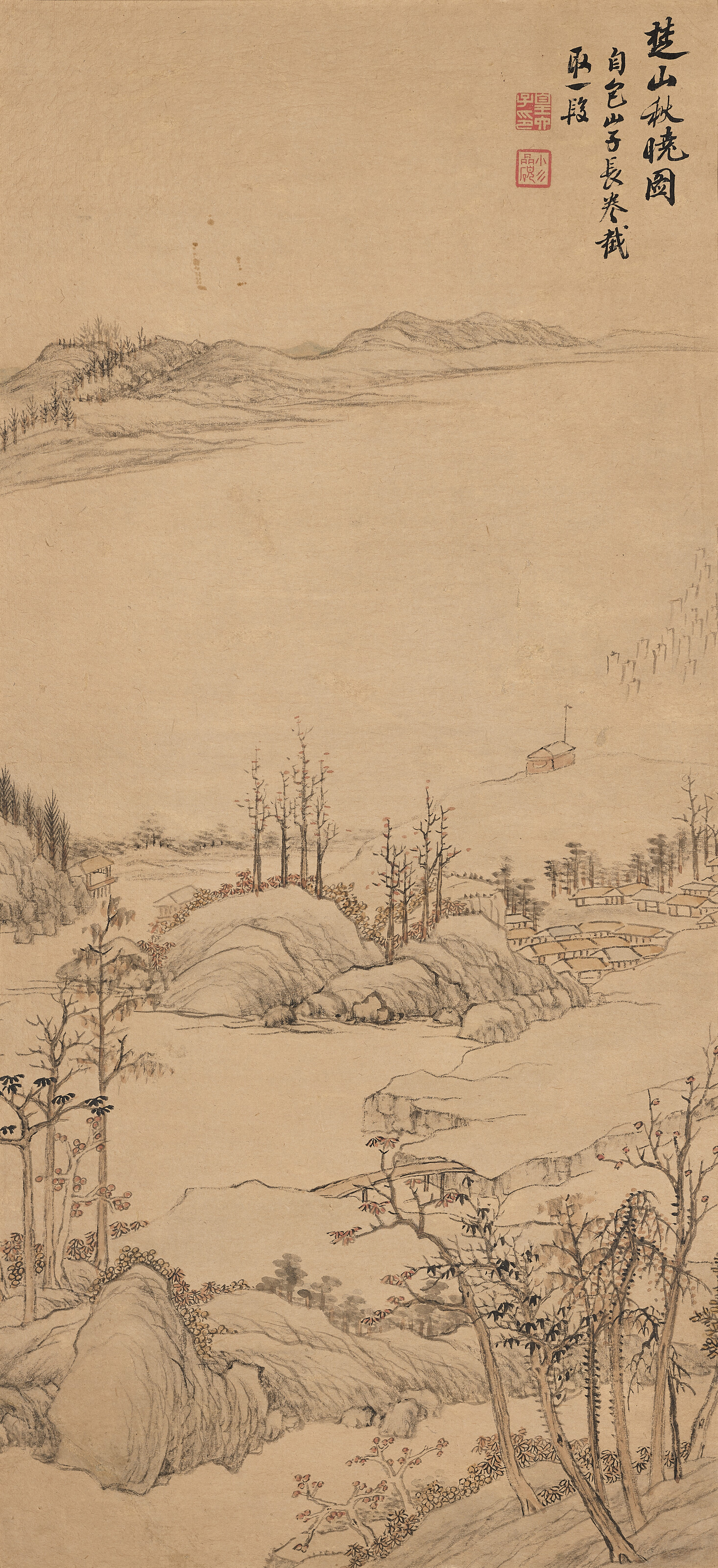 YONG RONG (6TH SON OF QIANLONG, 1744-1790), Autumn Landscape of Mount ...