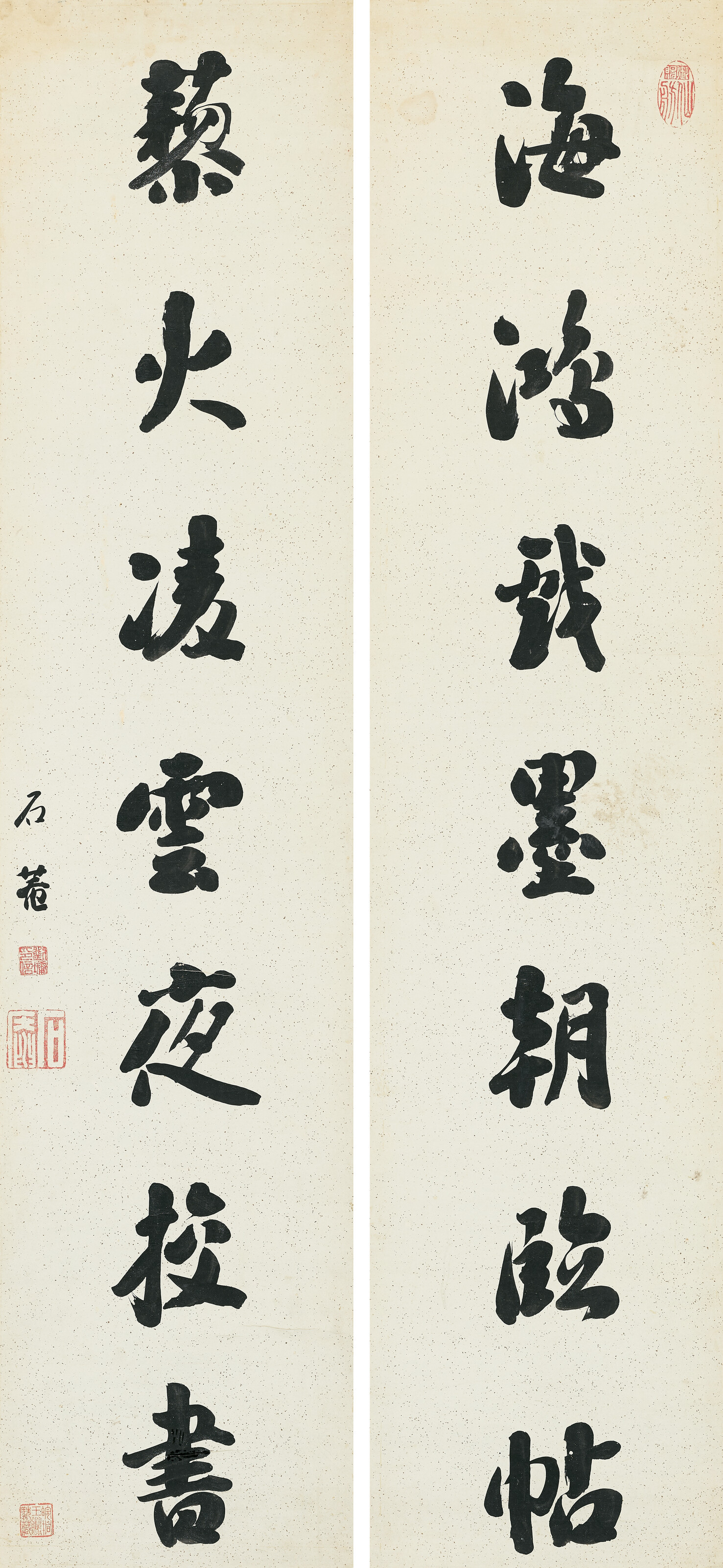 LIU YONG (1719-1804), Seven-Character Calligraphic Couplet in Running Script | Christie’s
