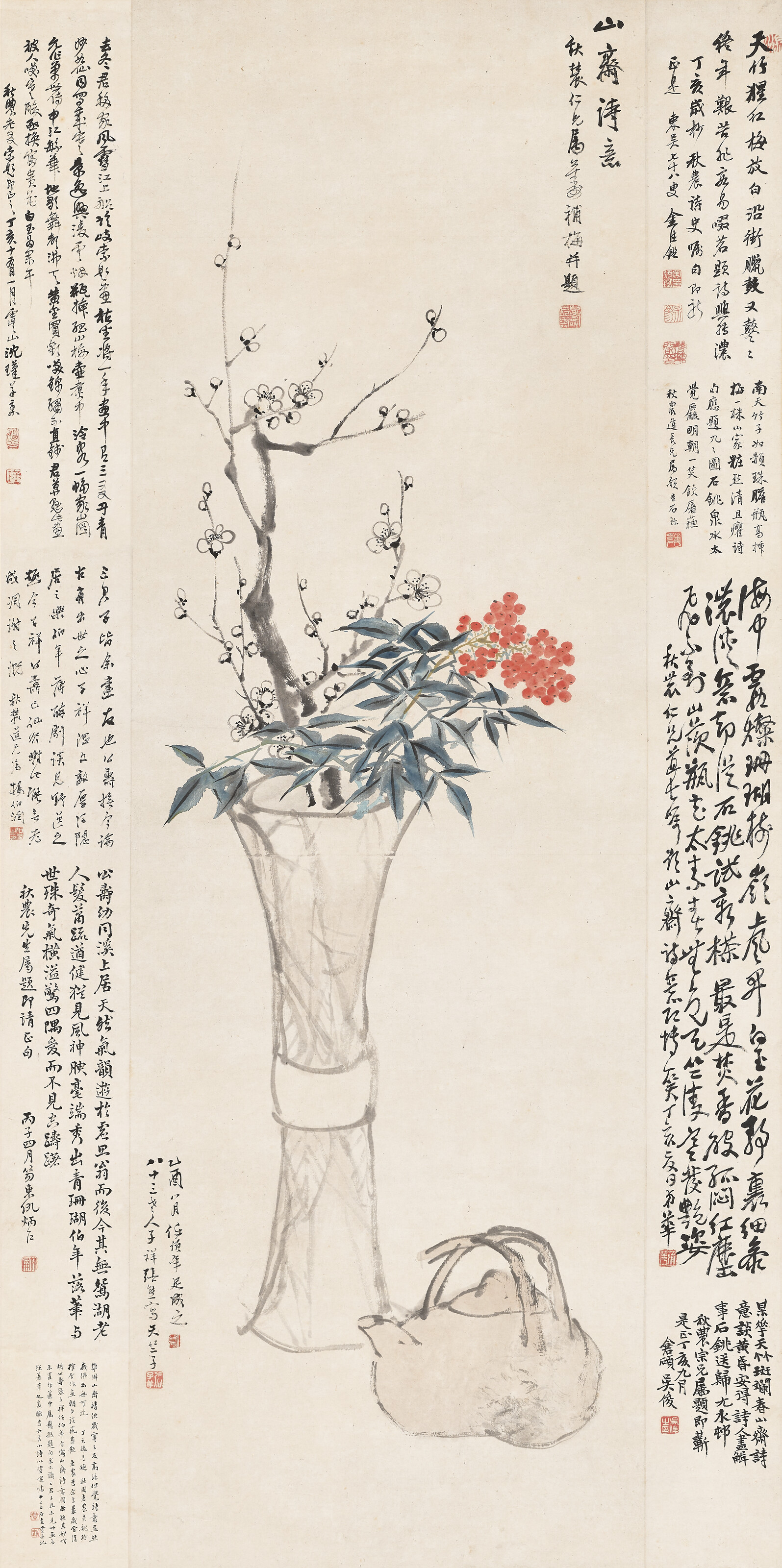 ZHANG XIONG (1803-1886), REN YI (REN BONIAN, 1840-1896) AND HU GONGSHOU ...