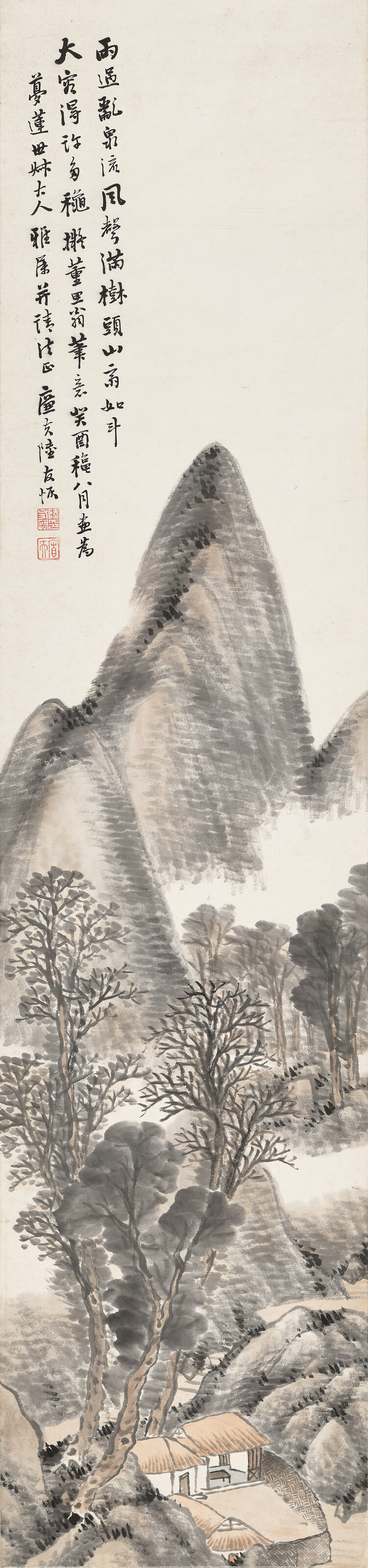 LU HUI (1851-1920), Landscape after Dong Qichang | Christie’s