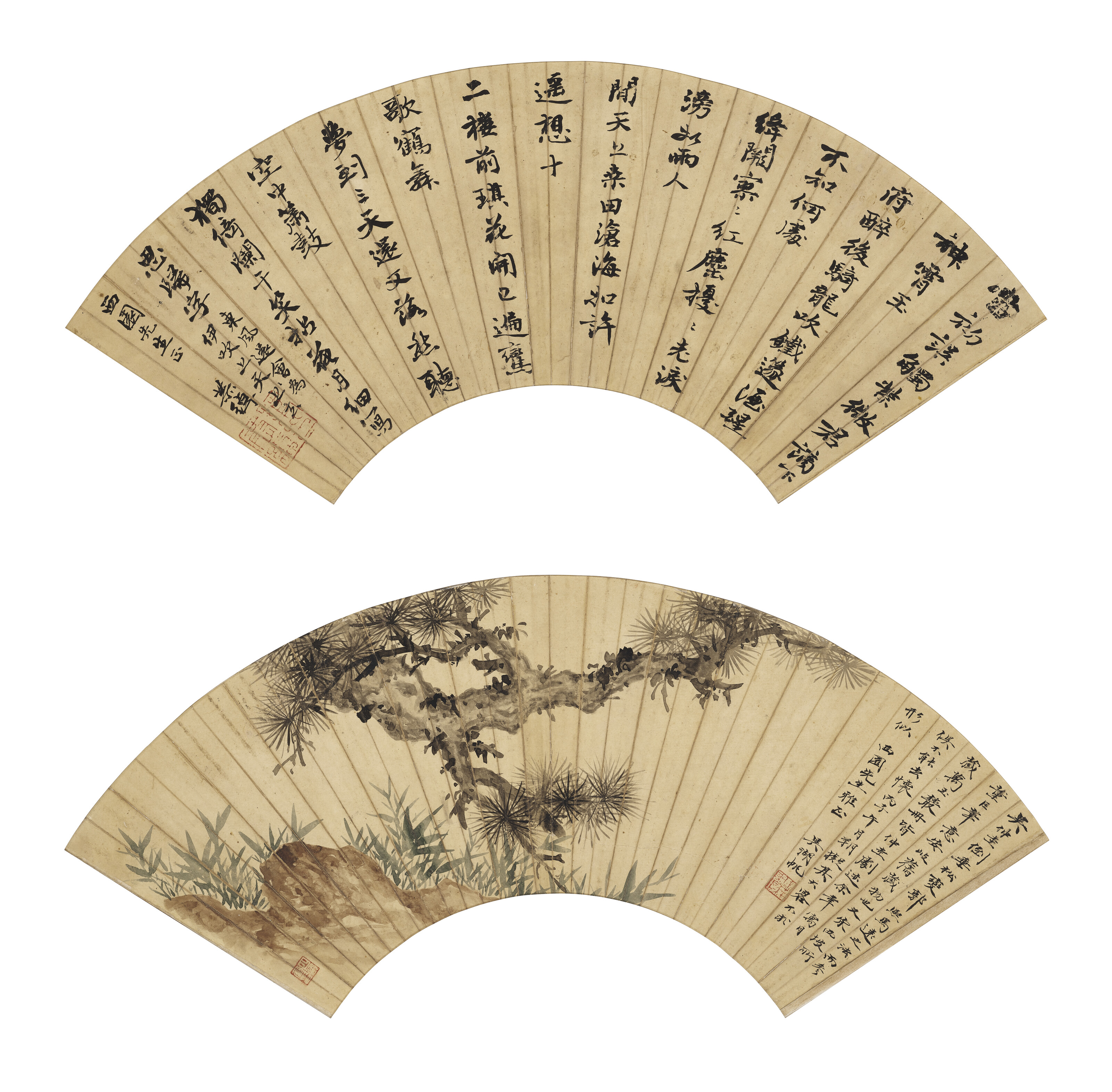 WU HUFAN (1894-1968) / YE GONGCHUO (1881-1968), Pine and Bamboo ...