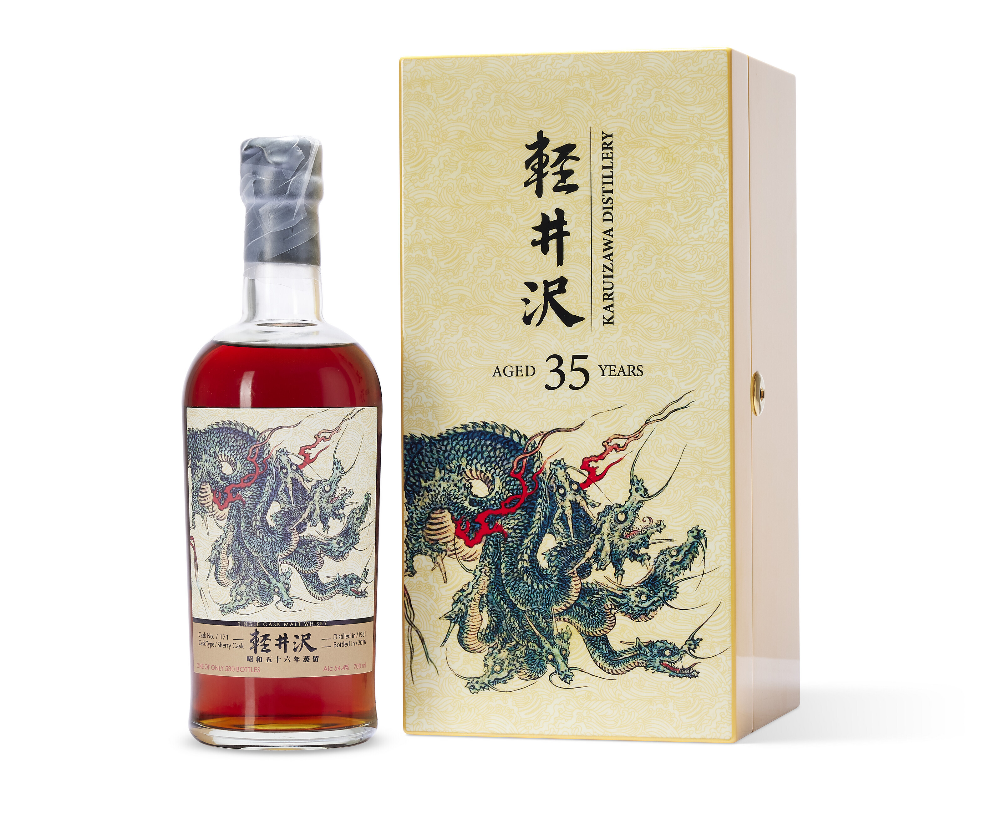 Karuizawa 35 Year Old The Eight-Headed Dragon #171, 1981, 54.4% vol, distilled in 1981, bottled ...