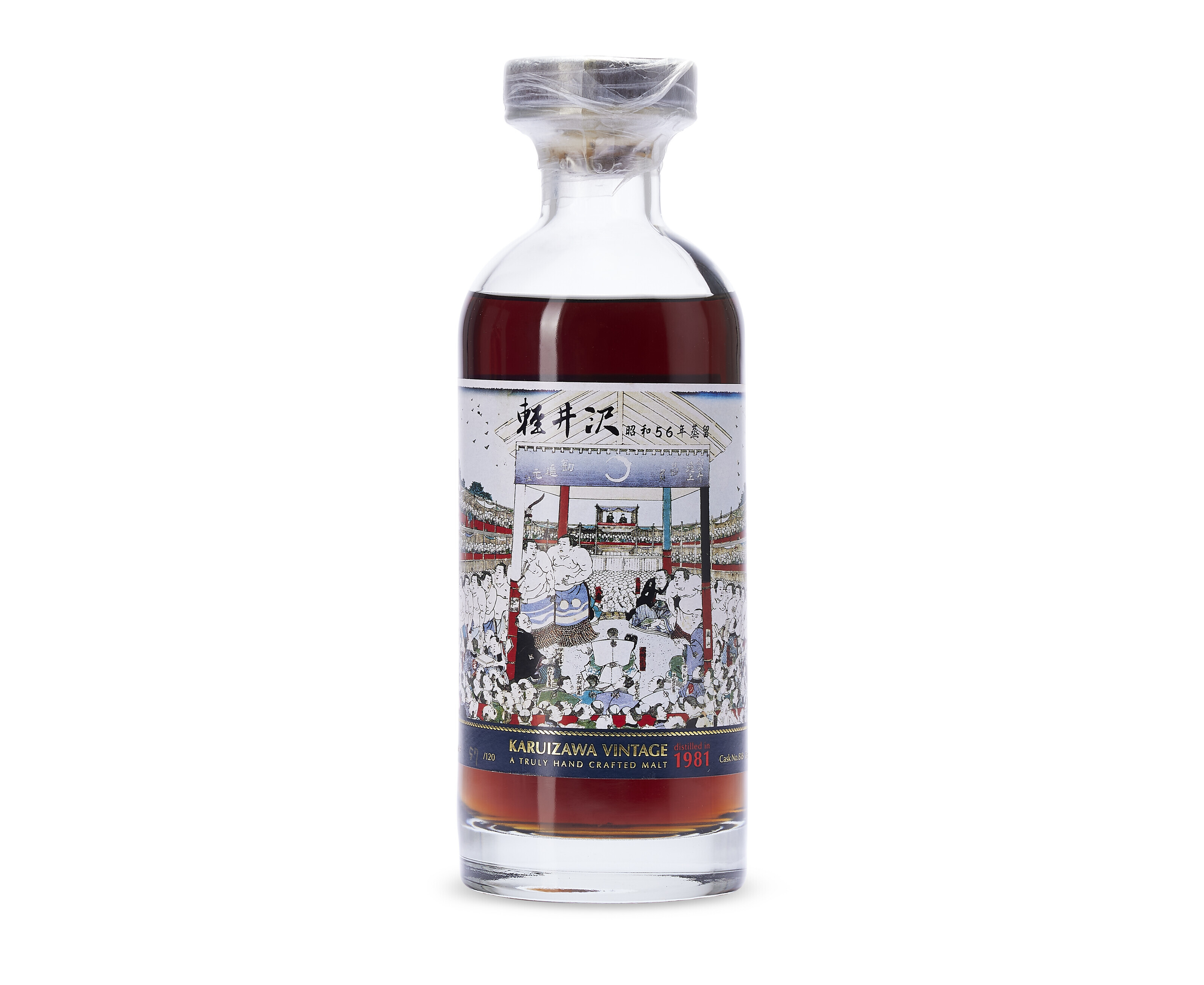 Karuizawa Honor Sumo Cask #818, 1981, u. 4.5cm below base of cork, 56.9 ...