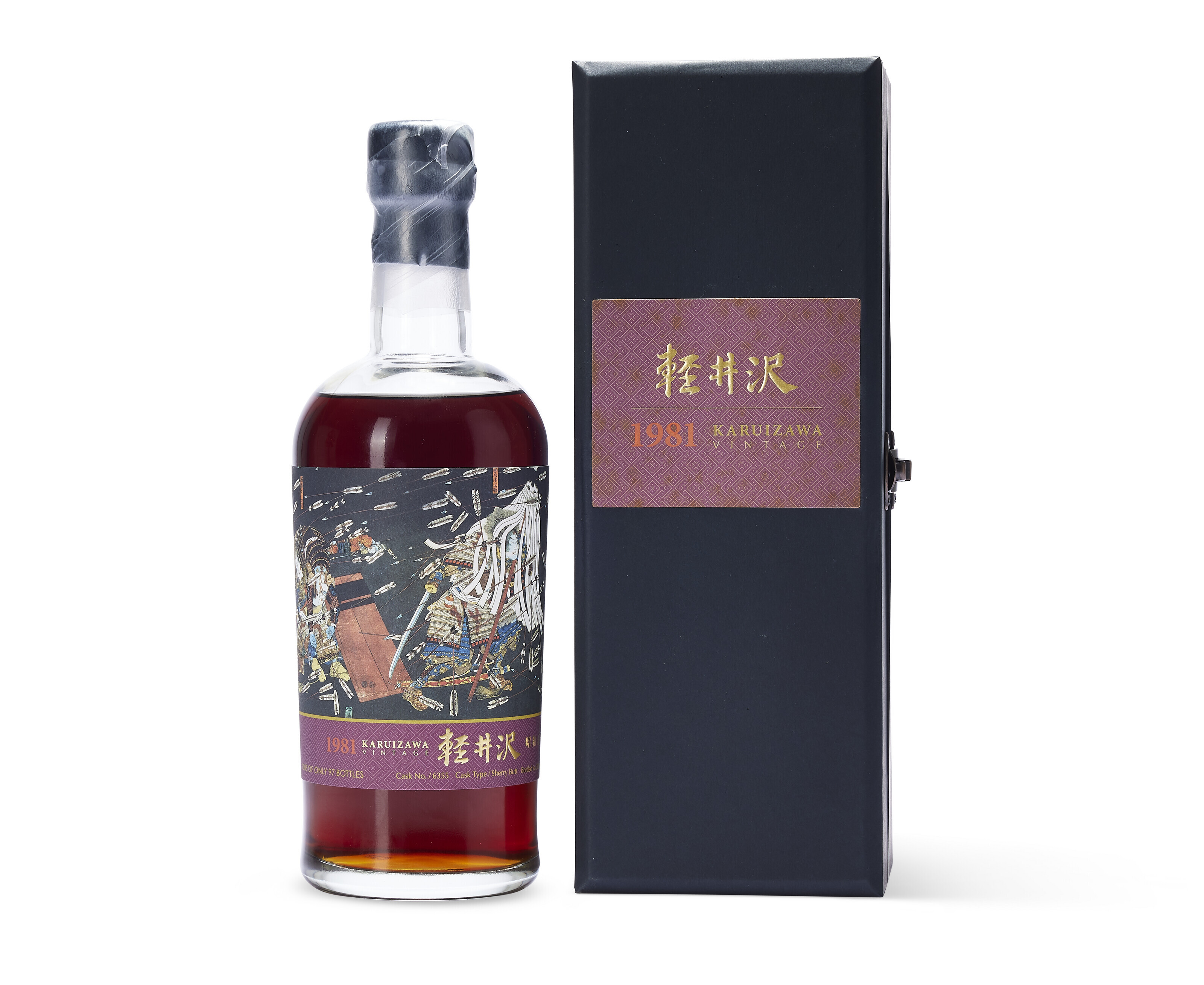Karuizawa Thousand Arrows Cask #6355, 1981, u. 4cm below base of wax ...