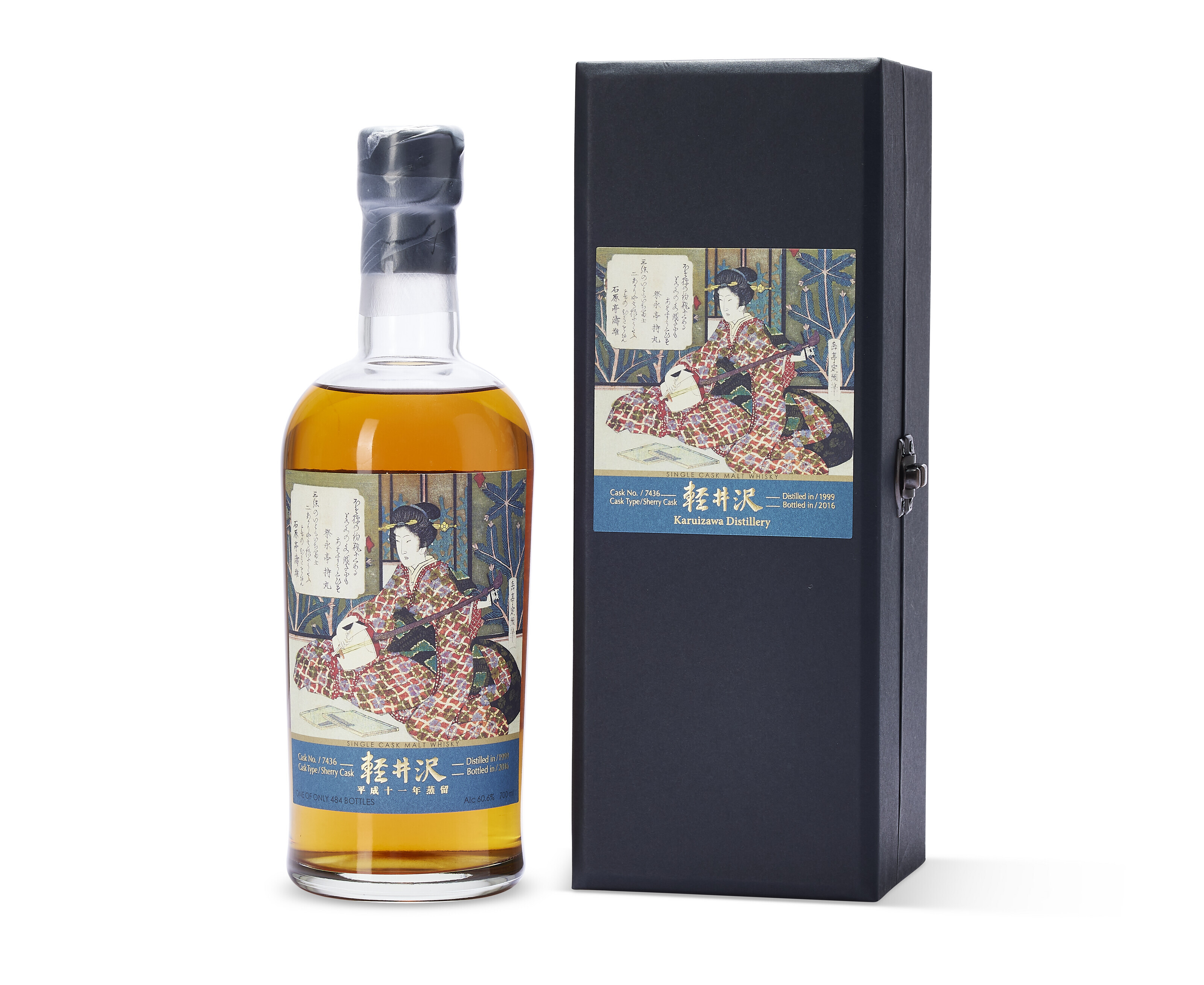 Karuizawa Geisha Cask #7436, 1999, u. 3.5cm below base of wax capsule ...