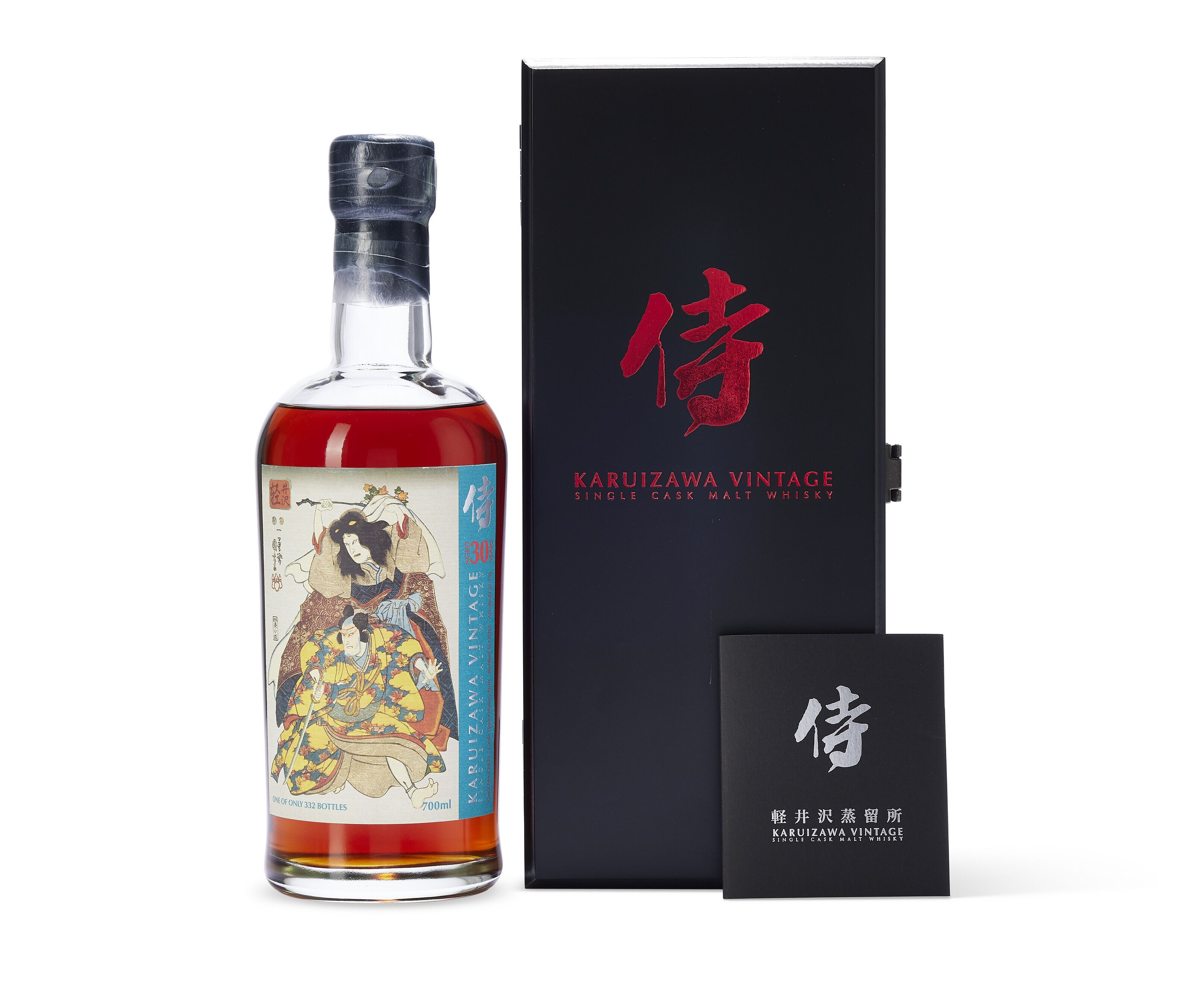 Karuizawa Samurai Cask #3622 30 Year Old, u. 4.5cm below base of wax ...