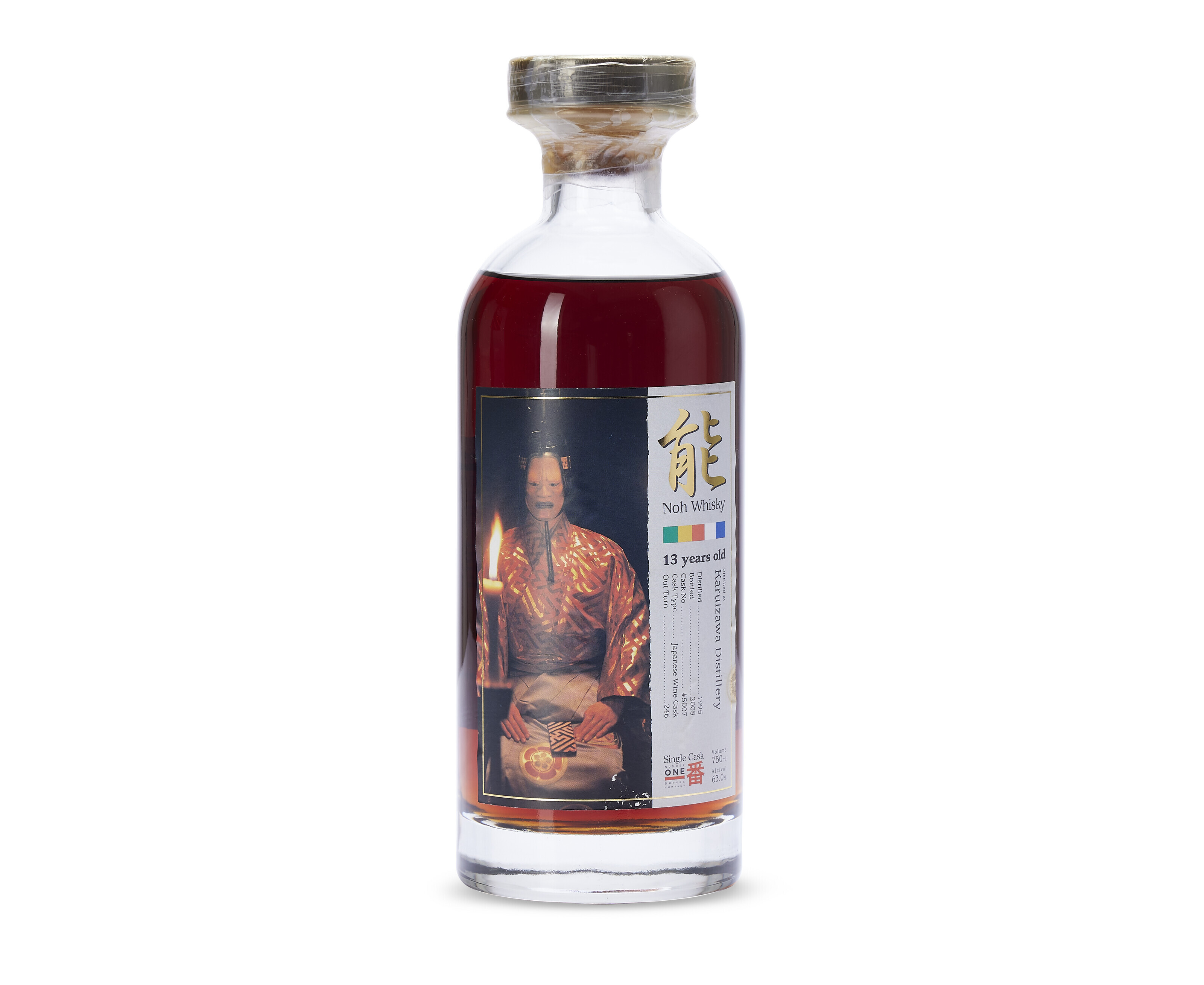 Karuizawa Noh 13 Year Old Cask #5007, 1995, u. 3cm below base of cork ...