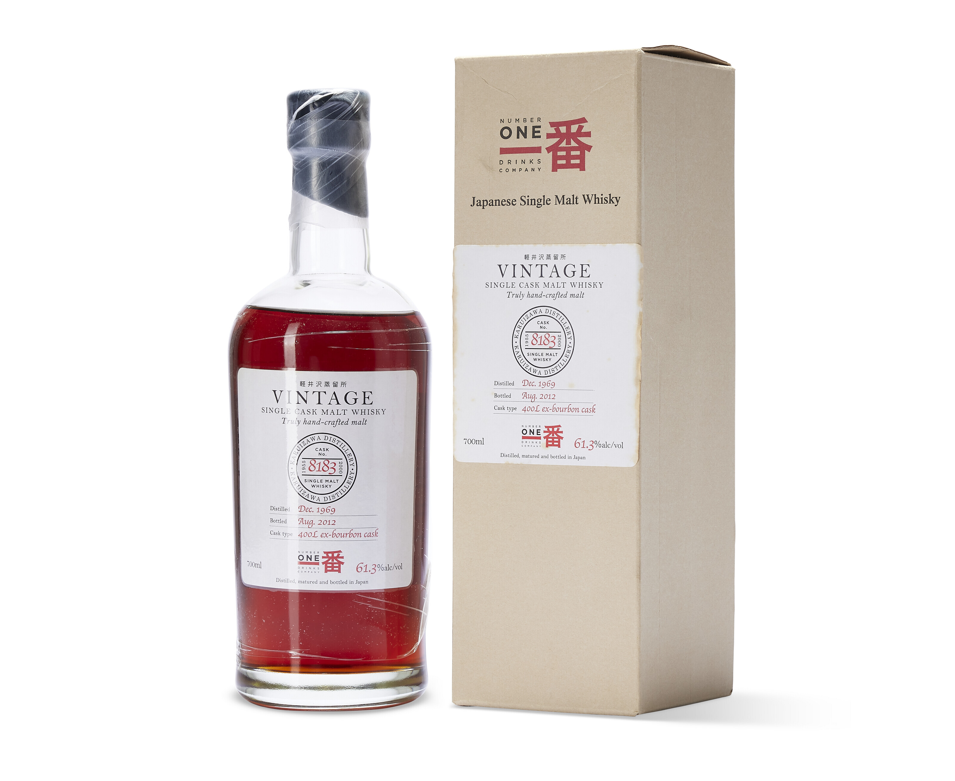 Karuizawa Vintage Cask #8183, 1969, u. 5cm below wax capsule, 61.3% vol ...