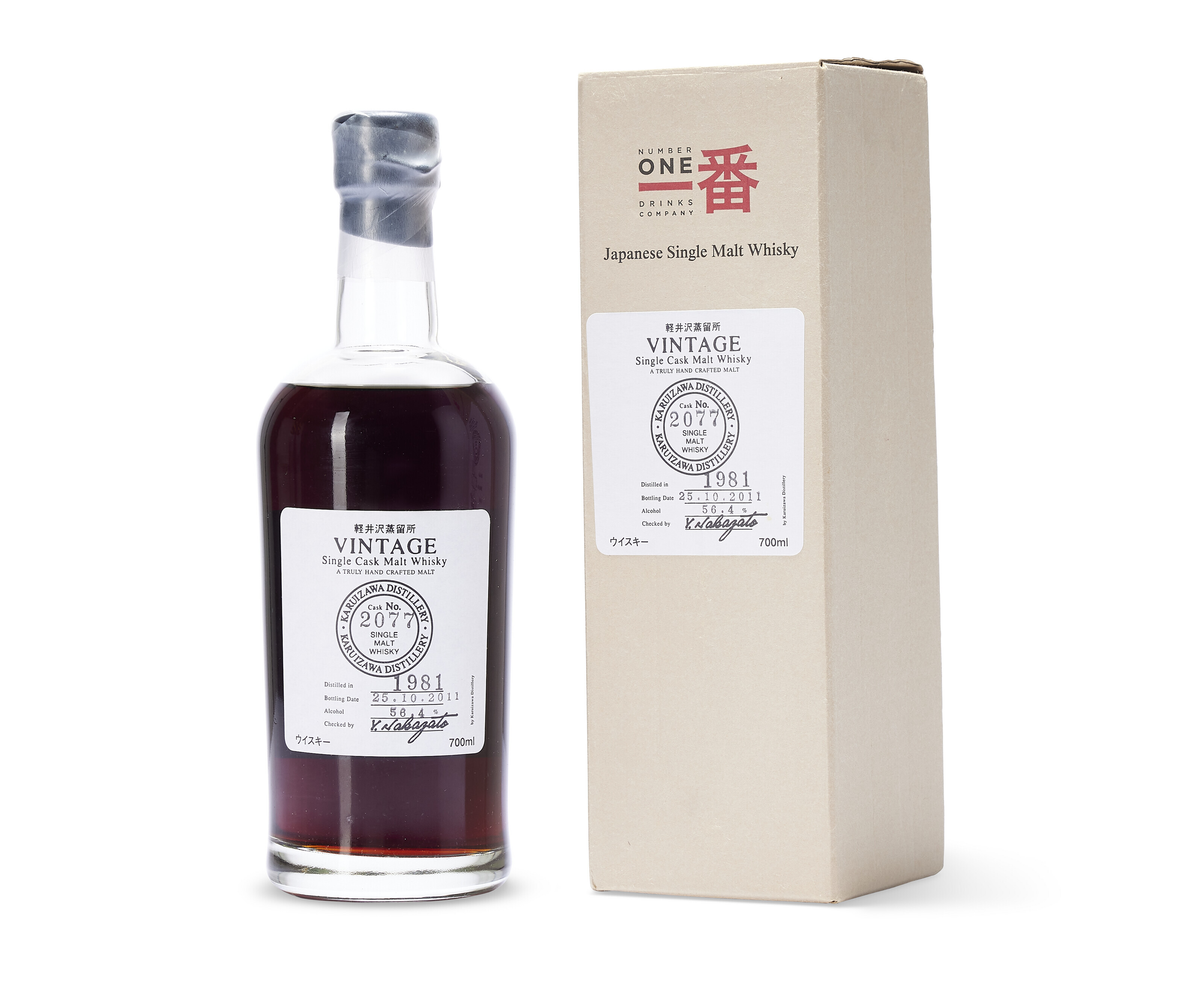 Karuizawa Vintage Cask #2077, 1981, u. 5cm below wax capsule, 56.4% vol, distilled in 1981 and ...