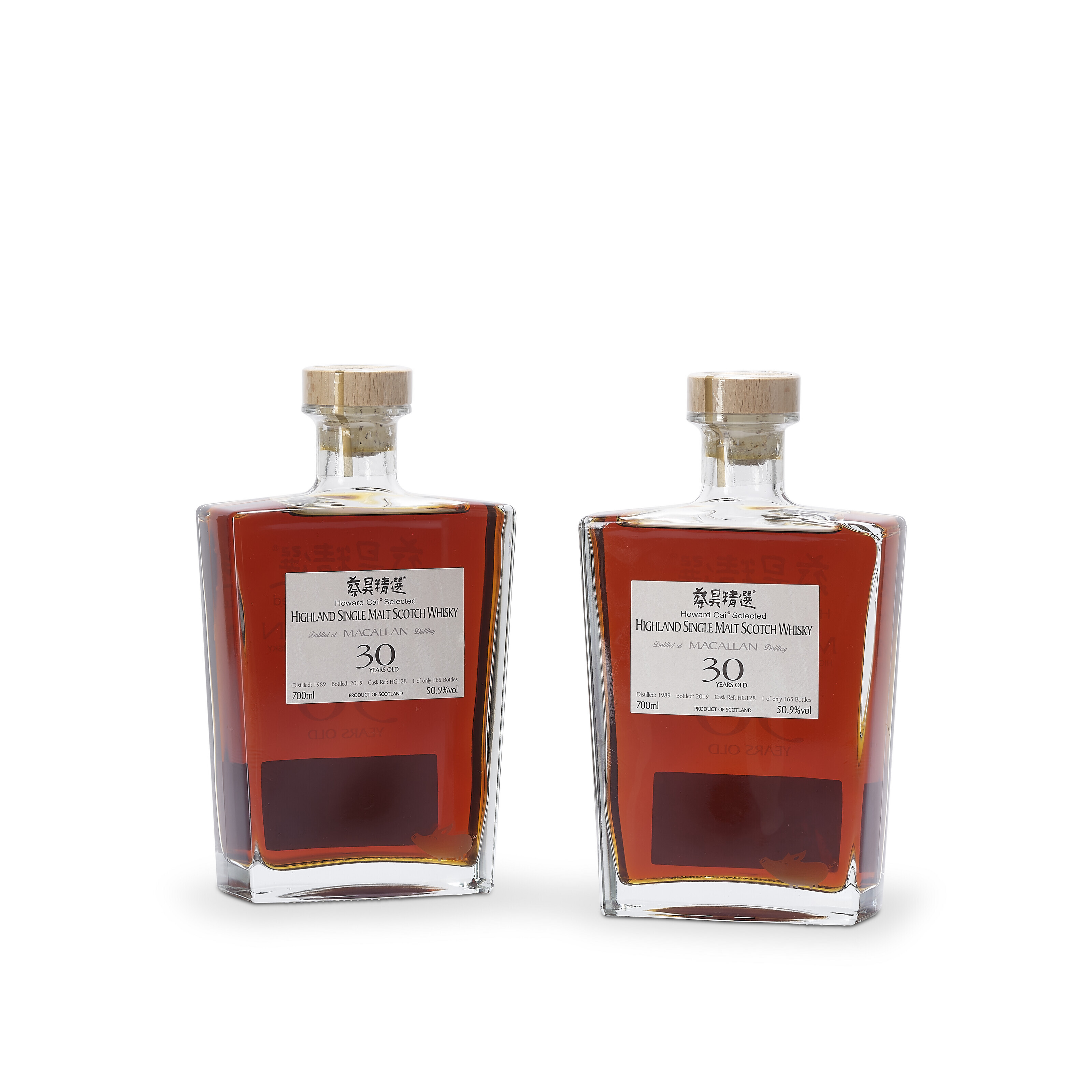 The Macallan 30 Year Old, Howard Cai Selected 1989, 50.9% vol ...