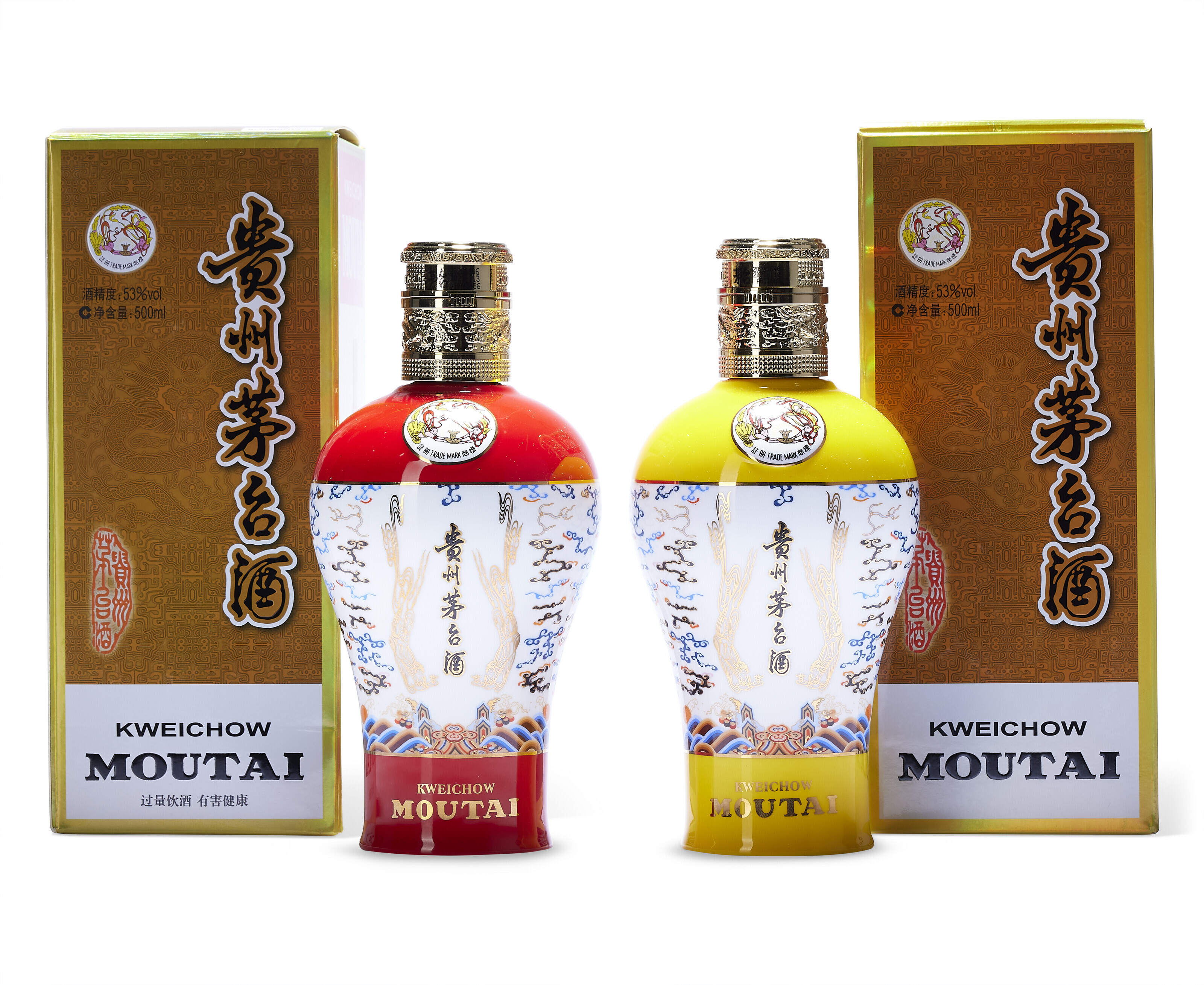 Kweichow Moutai - Citic Jinling Edition 2022, 53% vol, bottle weights: 990g and 971gPlease note ...