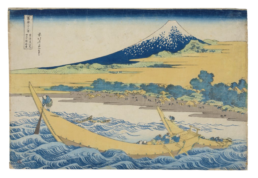 KATSUSHIKA HOKUSAI (1760-1849), Tokaido Ejiri Tago no ura ryakuzu (Tago ...