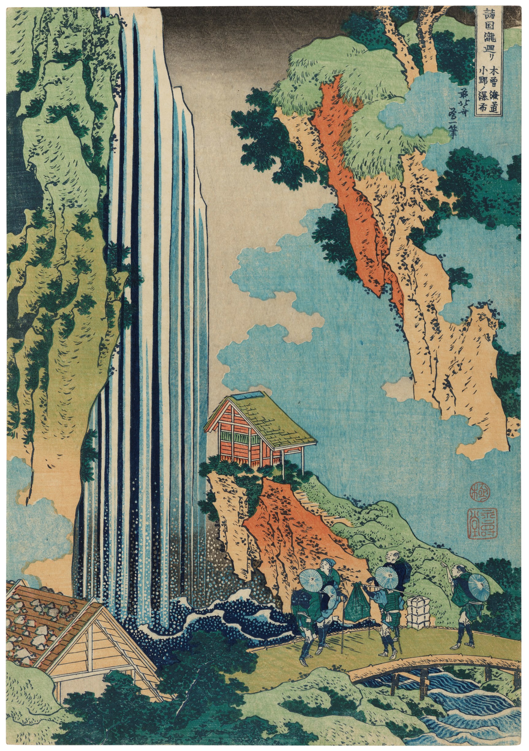 10 things to know about Hokusai