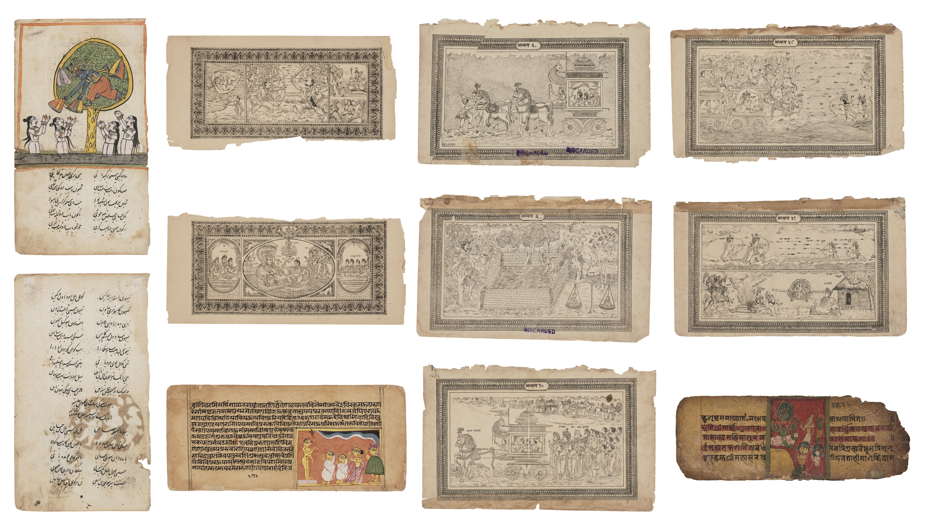 A COLLECTION OF FOLIOS FROM SIX MANUSCRIPTS, INDIA AND NEPAL, 15TH ...